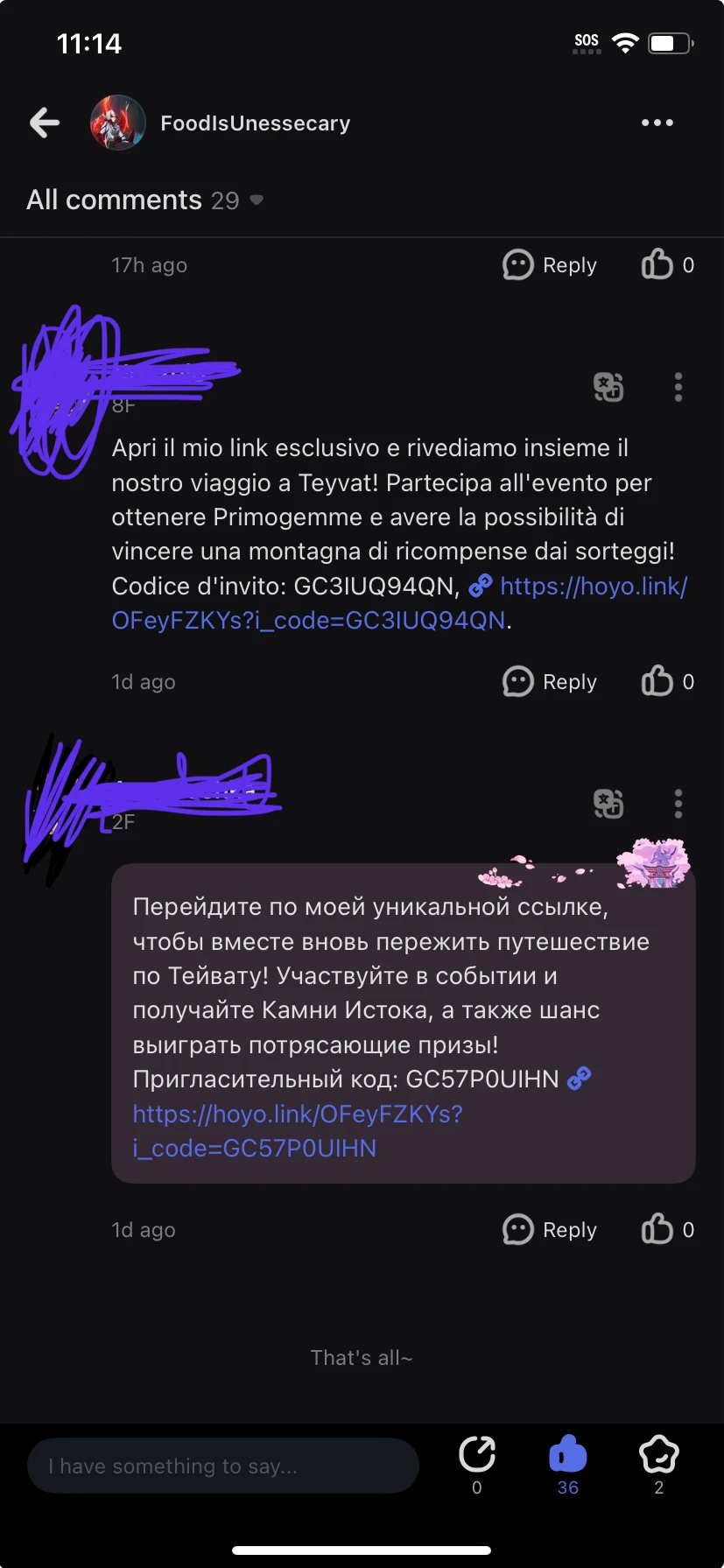I don’t even need to know what language this is in to know these say ...