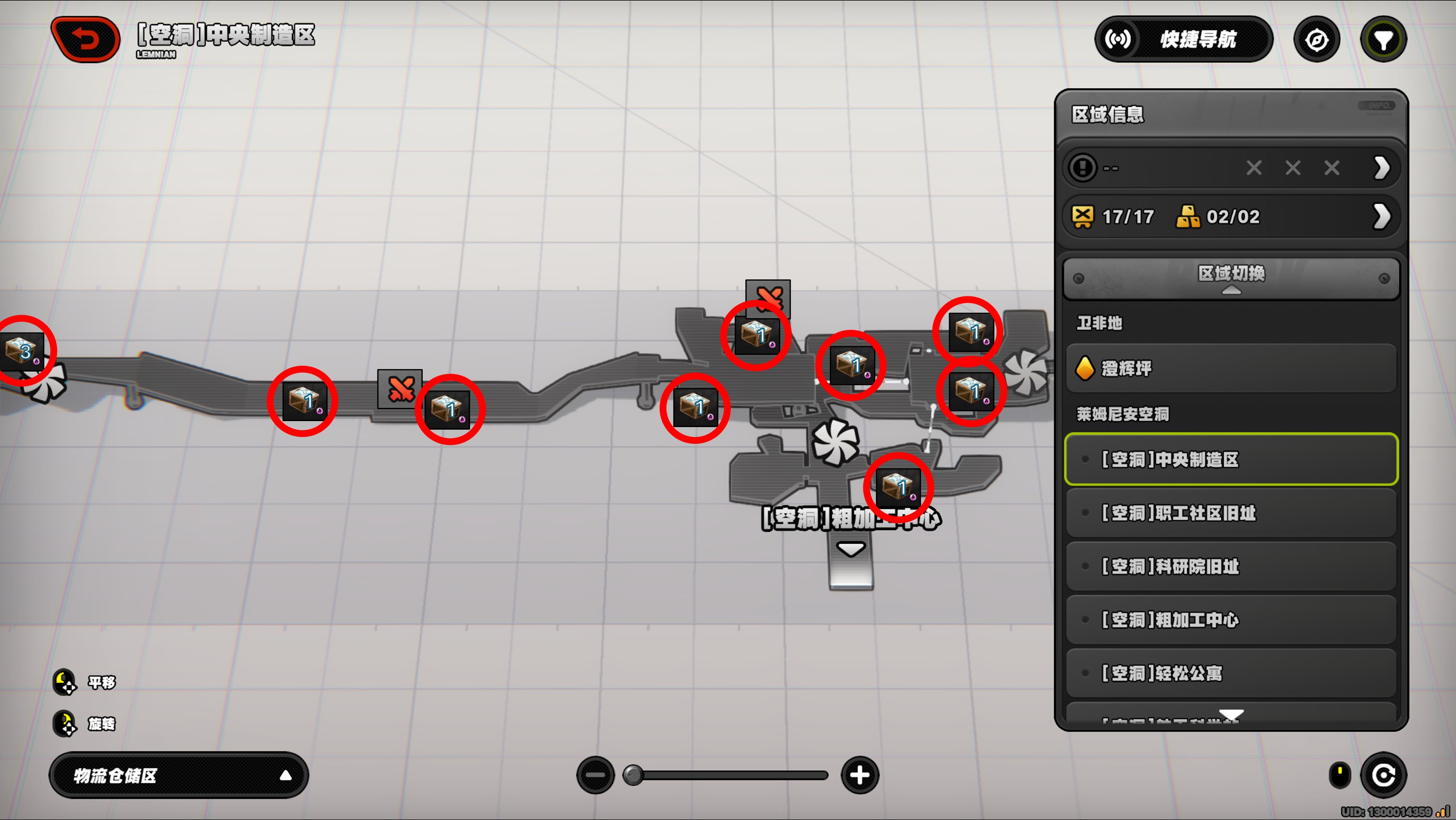 【ZZZ】2.0map resource Zenless Zone Zero | HoYoLAB