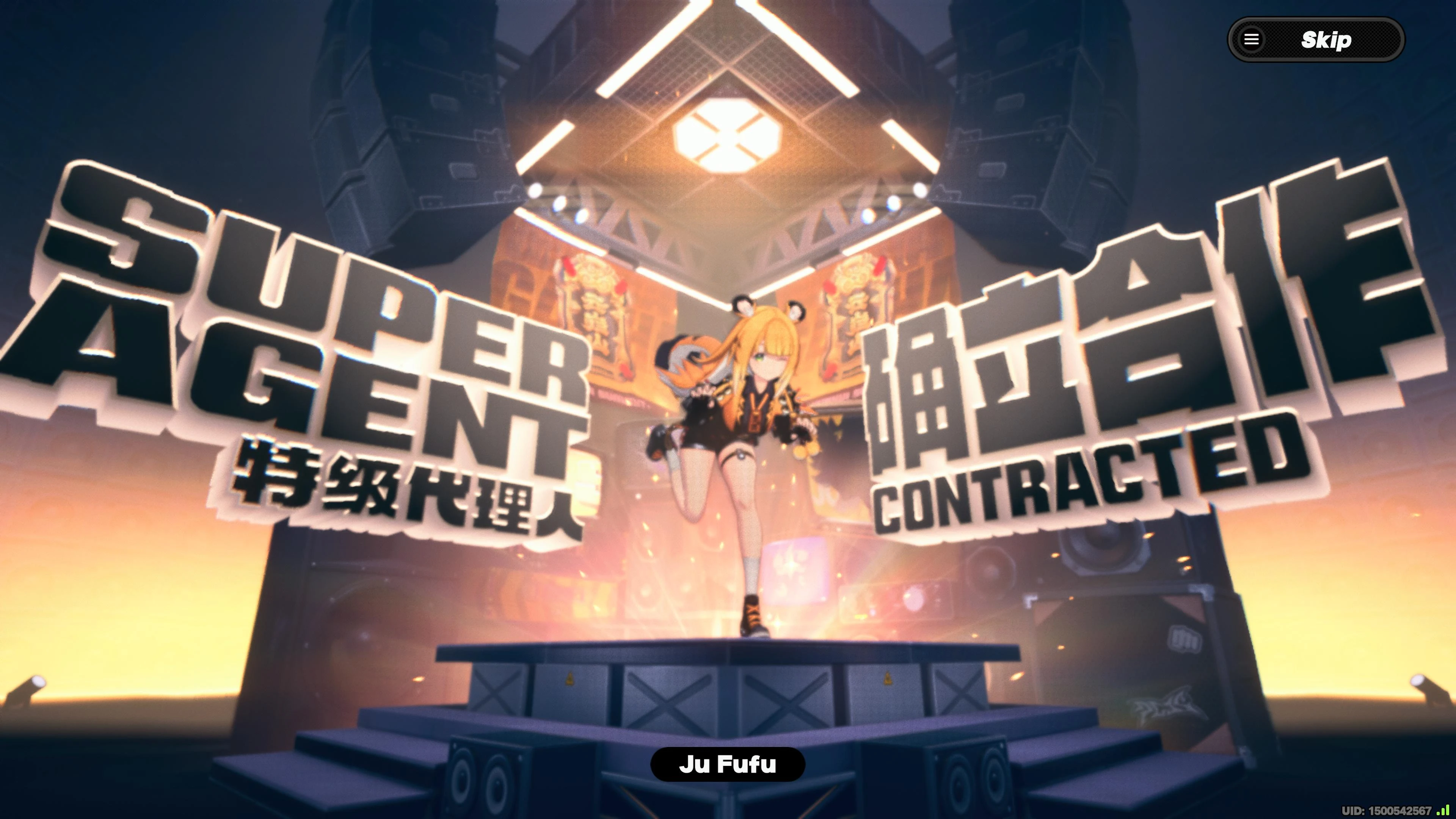 Got Ju Fufu after like 150 pulls... Building is going well like always Zenless Zone Zero | HoYoLAB