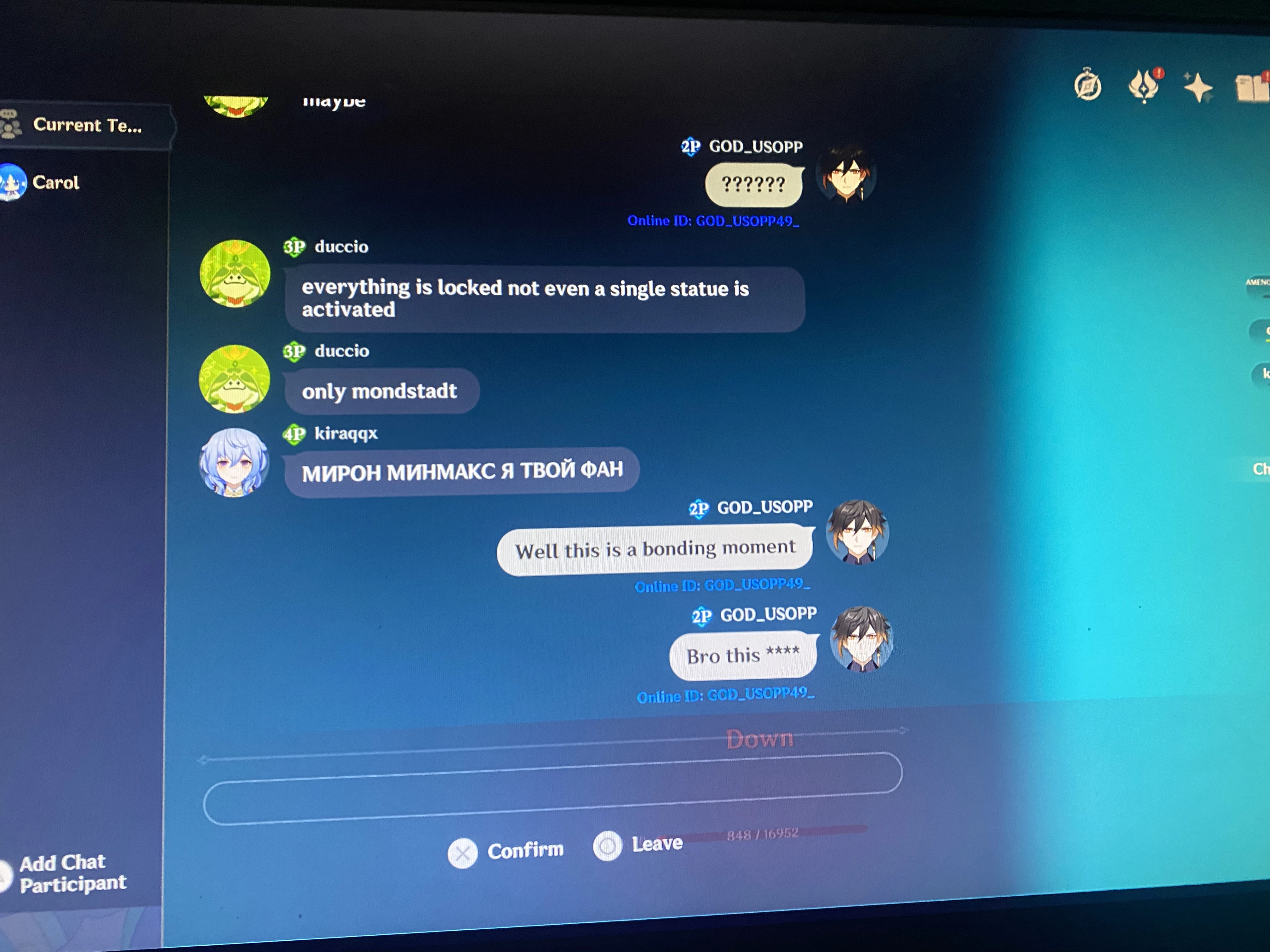 BE AWARE OF THE HACKER Genshin Impact | HoYoLAB