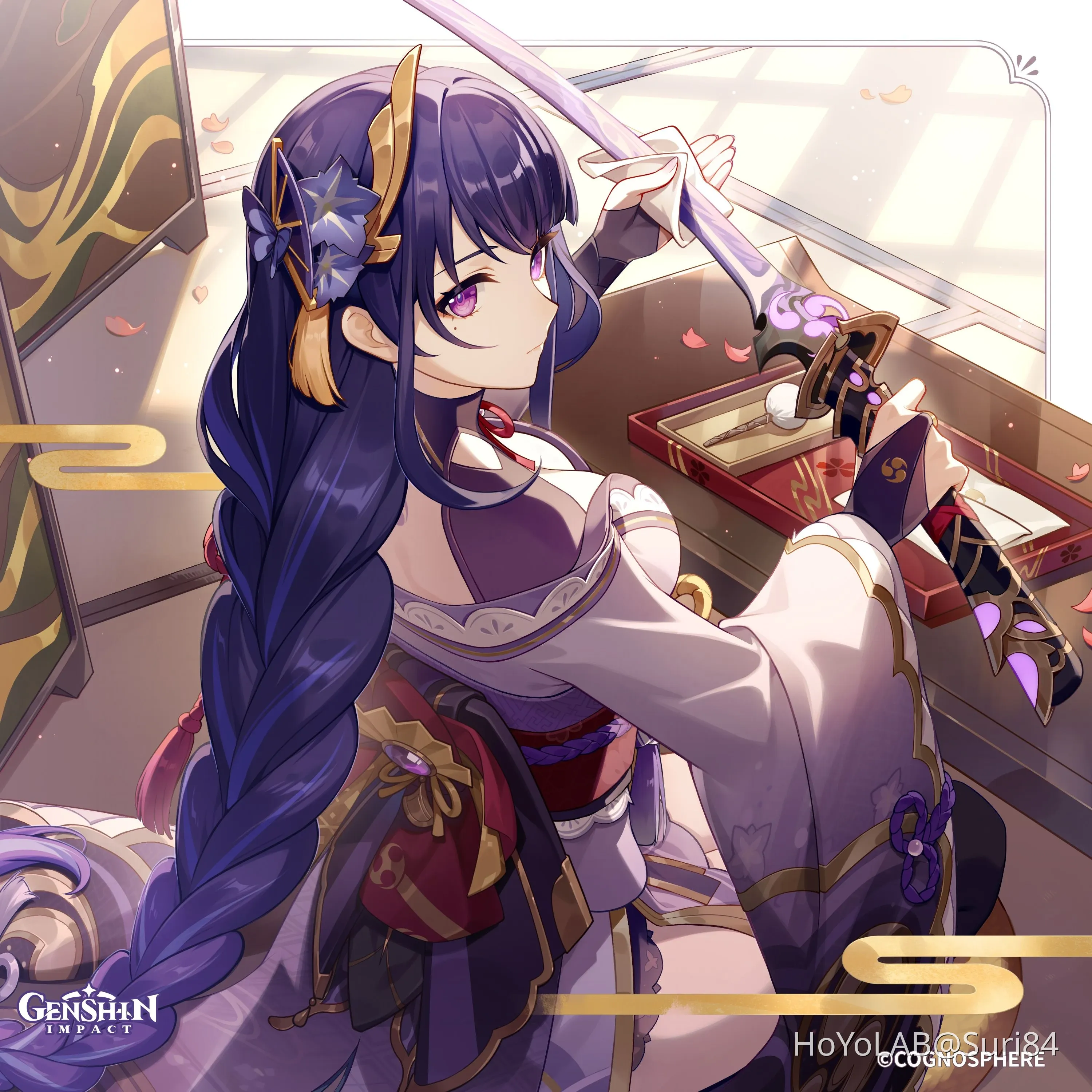 happy birthday to my love 💗 the true archon the goddess EI Genshin ...