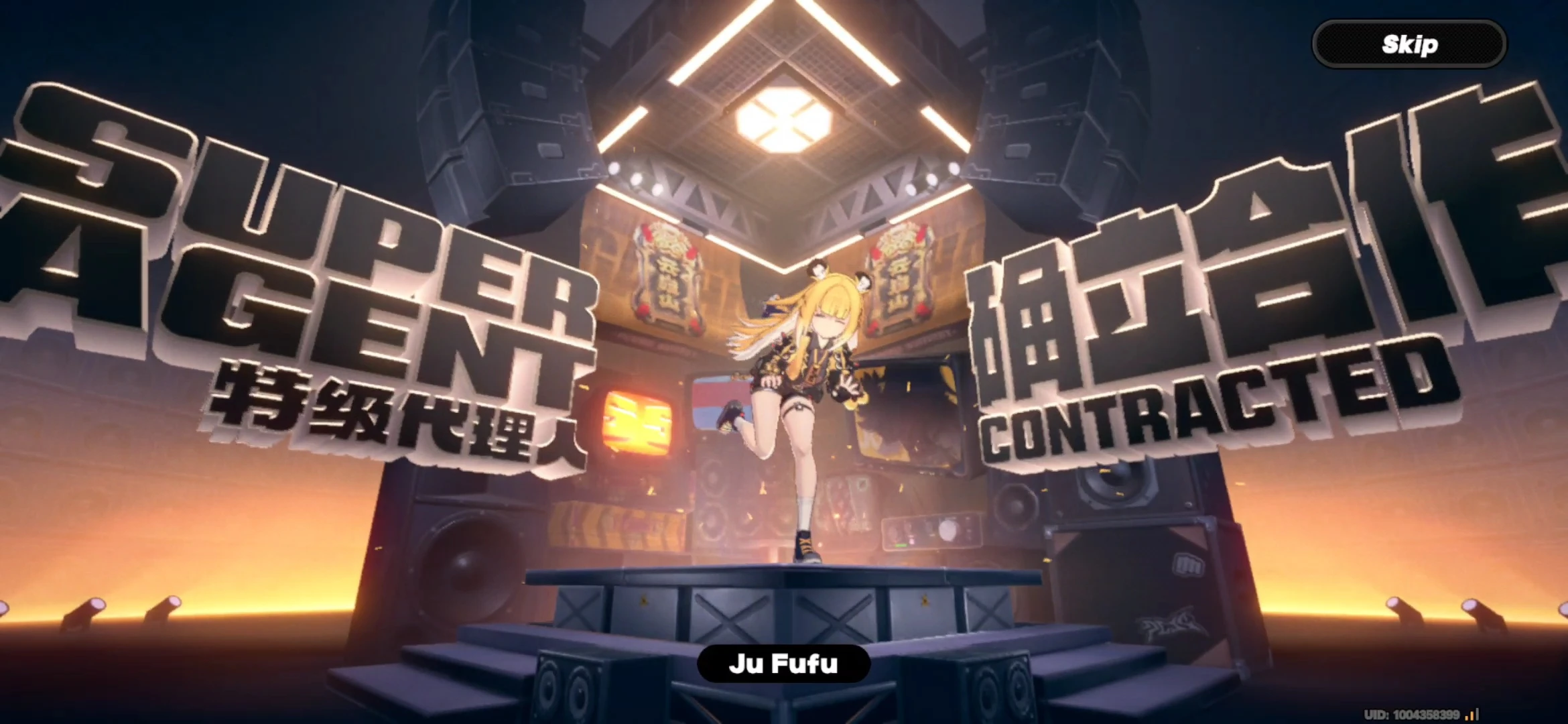 Senior FuFu is here!!! 🐯 Zenless Zone Zero | HoYoLAB