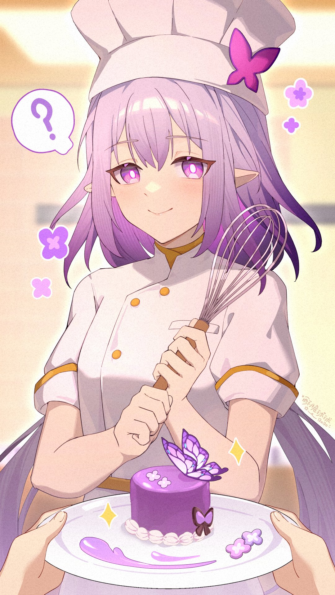 Castorice’s Cake. Honkai: Star Rail | HoYoLAB