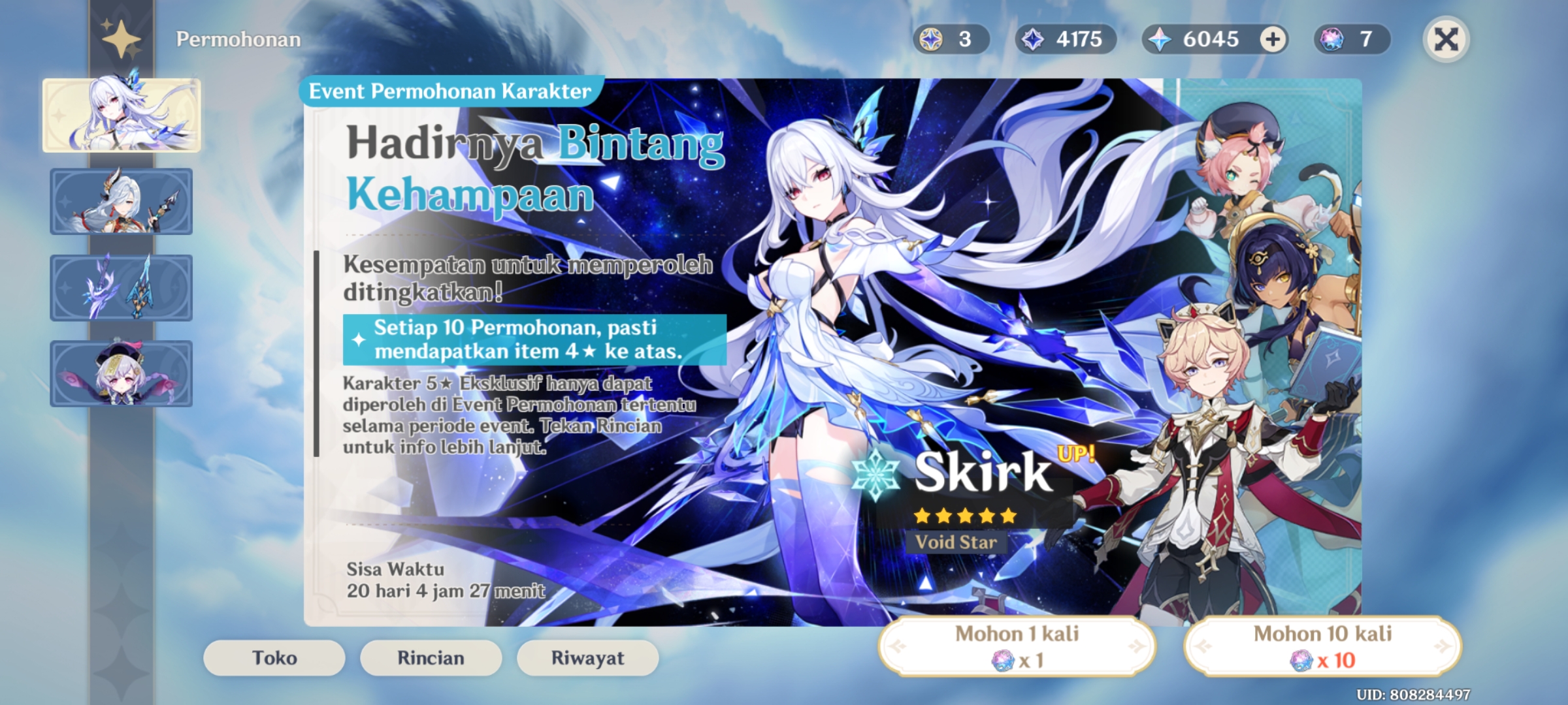 Finally after lose weapon banner 😭😭😭 Genshin Impact | HoYoLAB