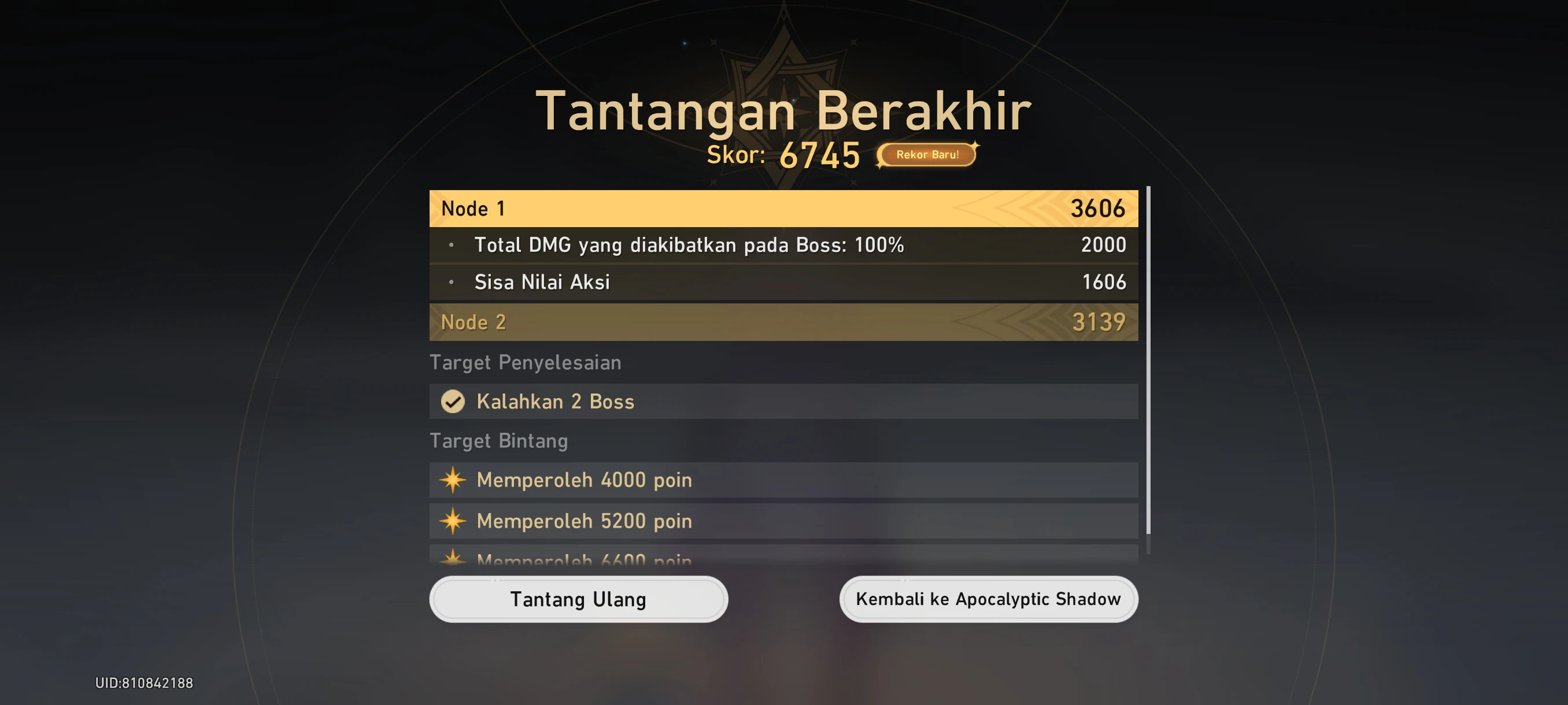 full star Apocalypse Shadow after blade buff XD Honkai: Star Rail | HoYoLAB