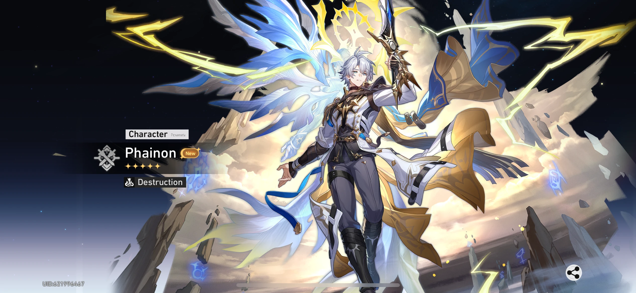 I accidentally got phanion.. Honkai: Star Rail | HoYoLAB