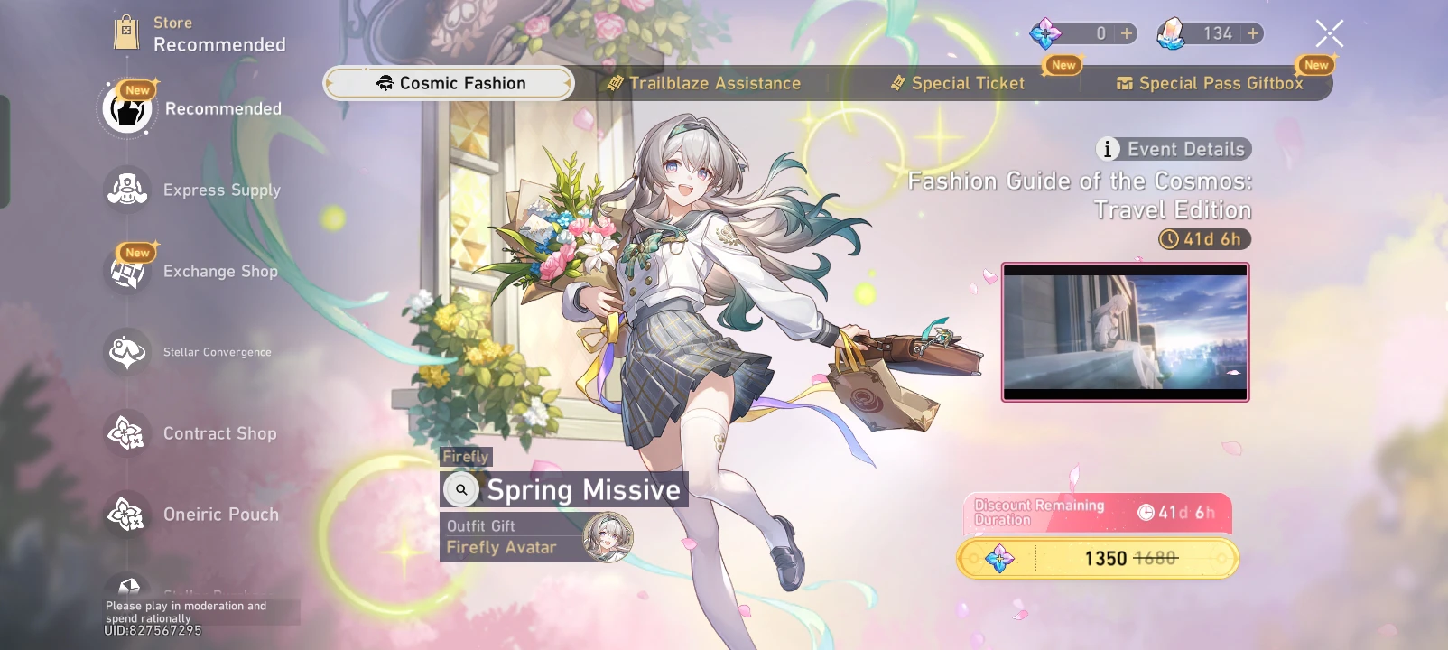 🌸 NEW OUTFIT ALERT! 🌸 Firefly is serving Spring Missive realness in # ...