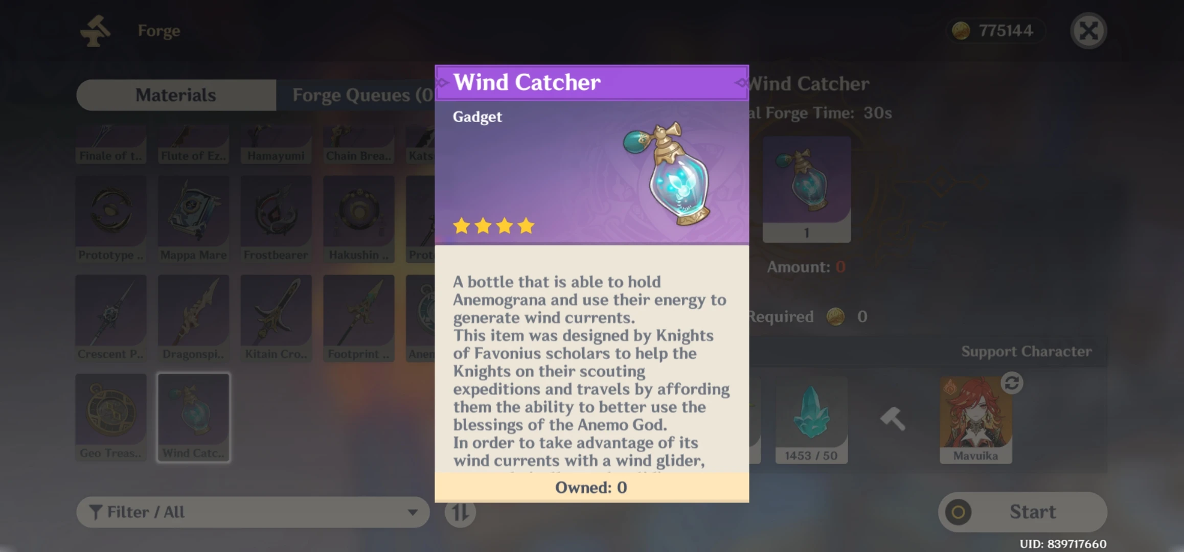 Anyone remember Wind catchers? Genshin Impact | HoYoLAB