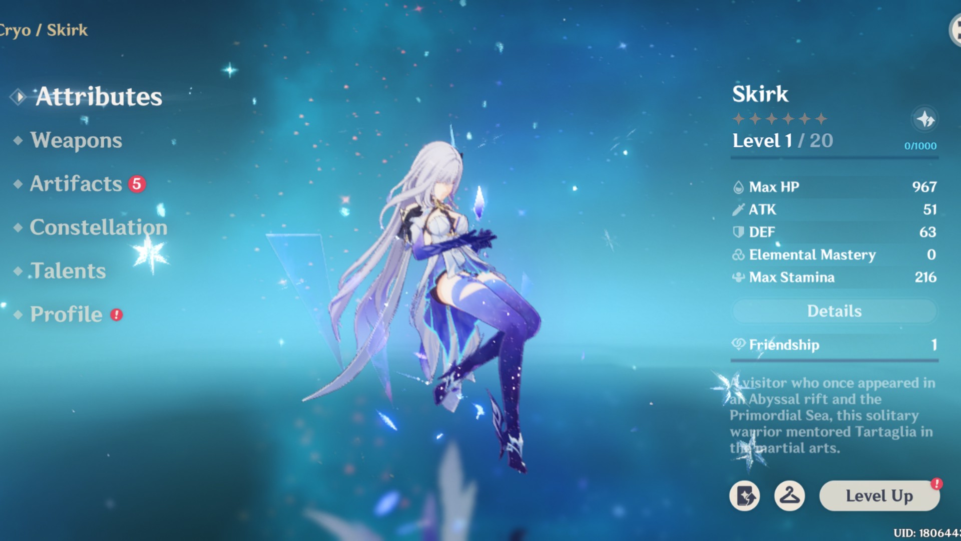 Skirk in first spin Genshin Impact | HoYoLAB