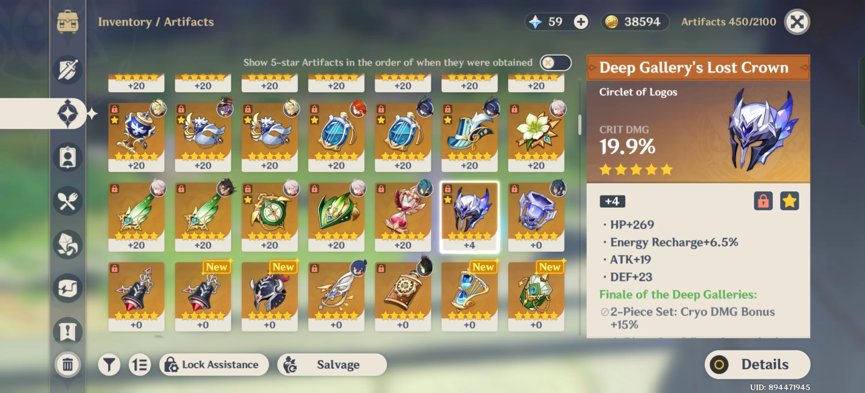 Why don't I get Deep gallery artifacts ? Genshin Impact | HoYoLAB