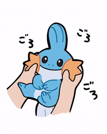 cute mudkip