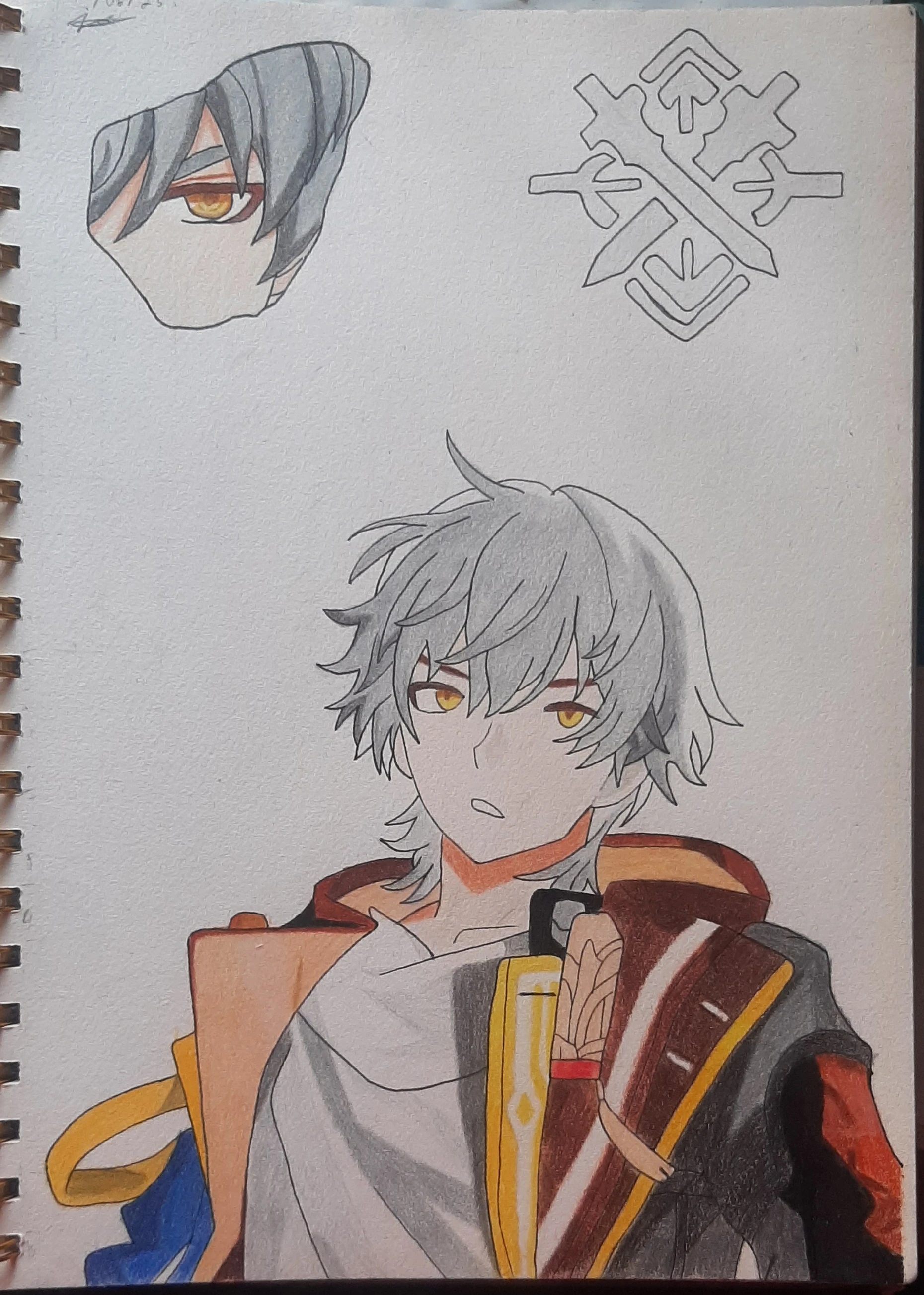 Drawing The Astral Express. Stelle and Pom Pom will be posted soon ...