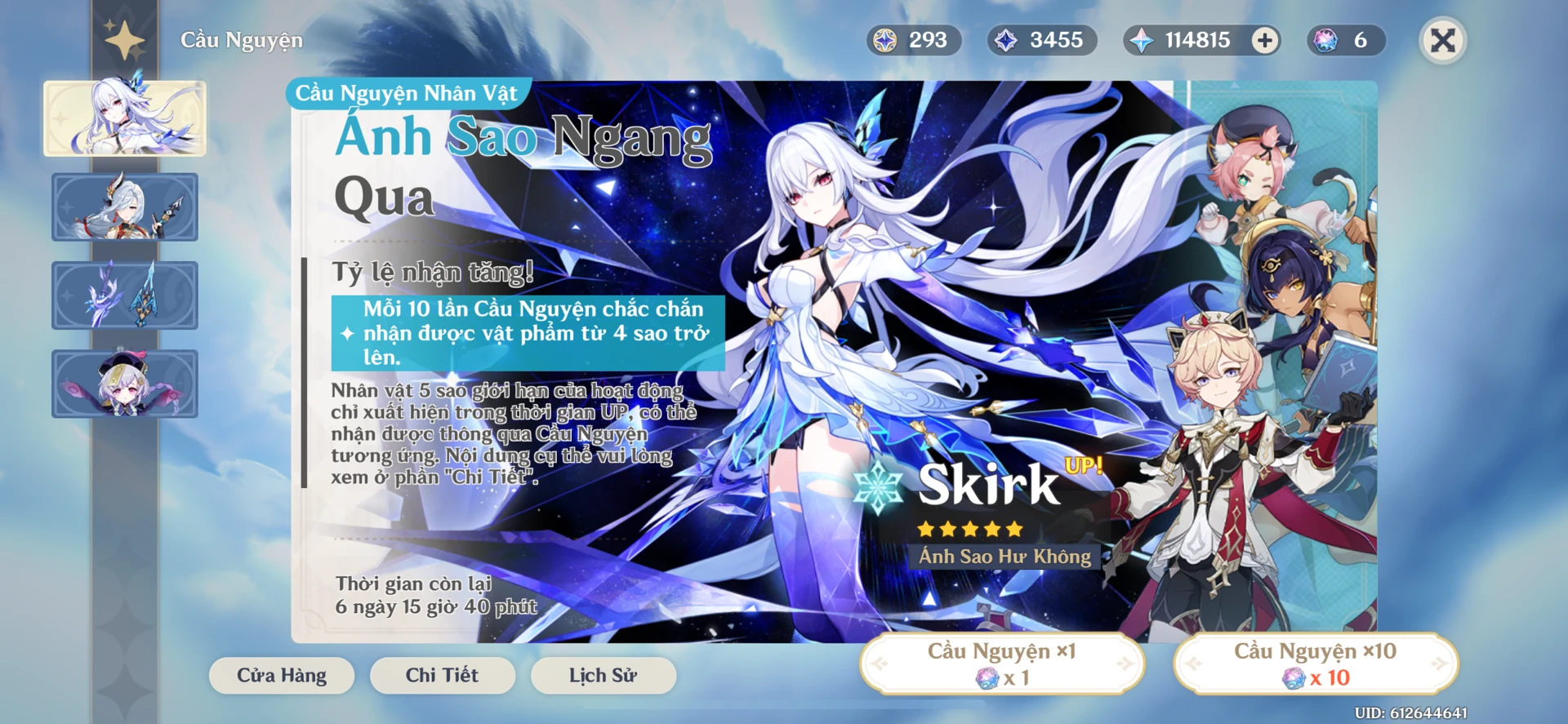 Primo log day 709 Genshin Impact | HoYoLAB