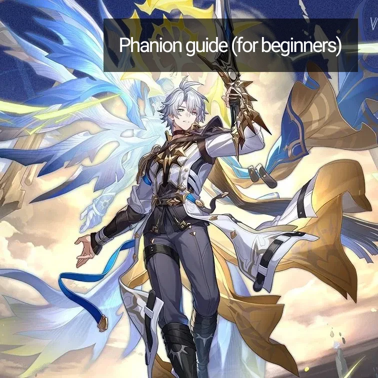 Phanion quick guild Honkai: Star Rail | HoYoLAB