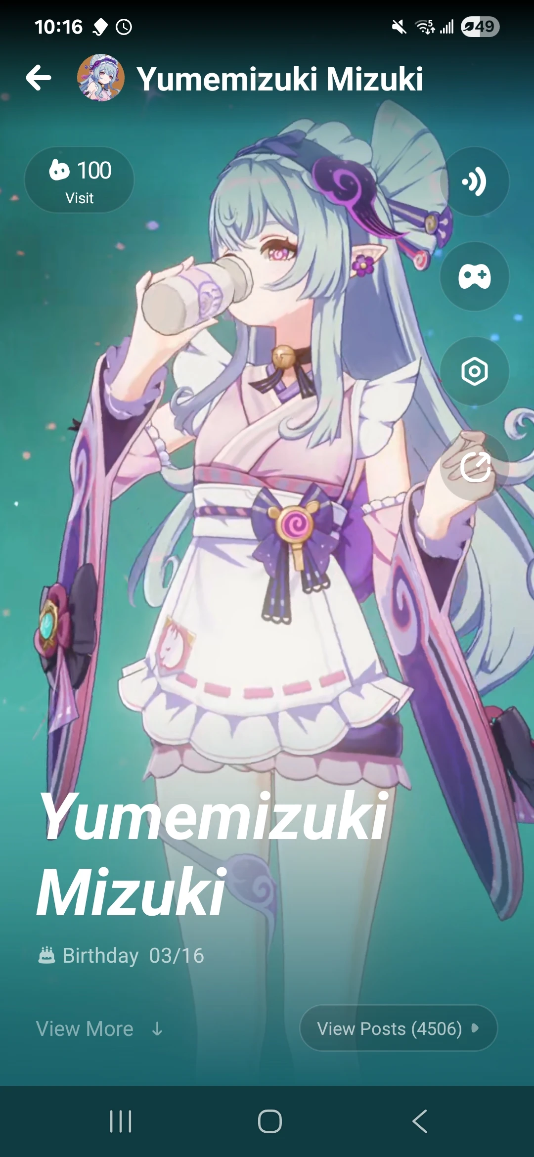 HAPPY 100 DAYS YUMEMIZUKI MIZUKI!!! Genshin Impact | HoYoLAB