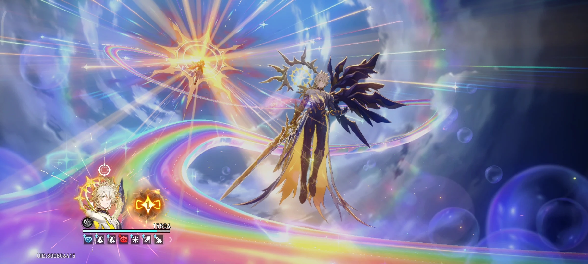 Wait, they removed Phainon right wing? lol Honkai: Star Rail | HoYoLAB