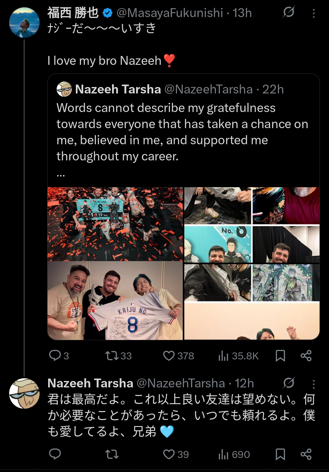 i wasn't expecting Nazeeh and Kafkas Japanese VA to become besties but ...