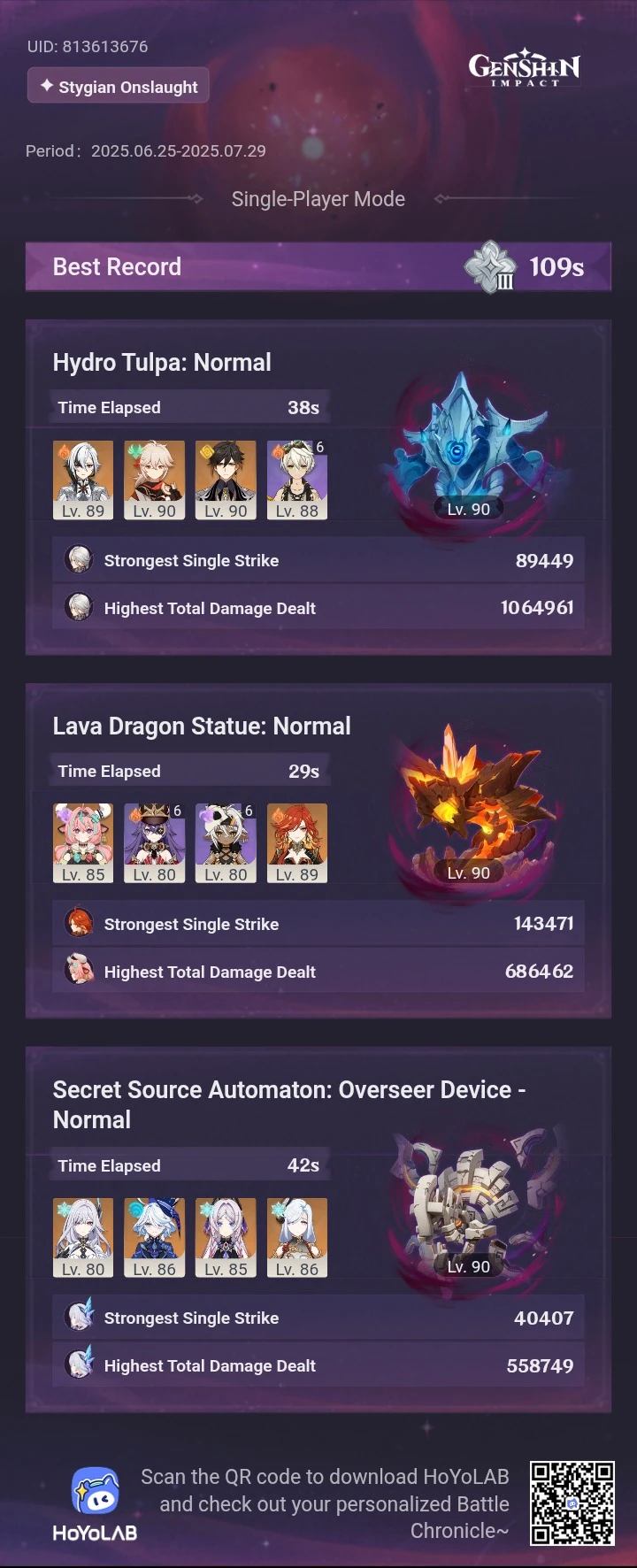 2025 July End Game Genshin Impact | HoYoLAB