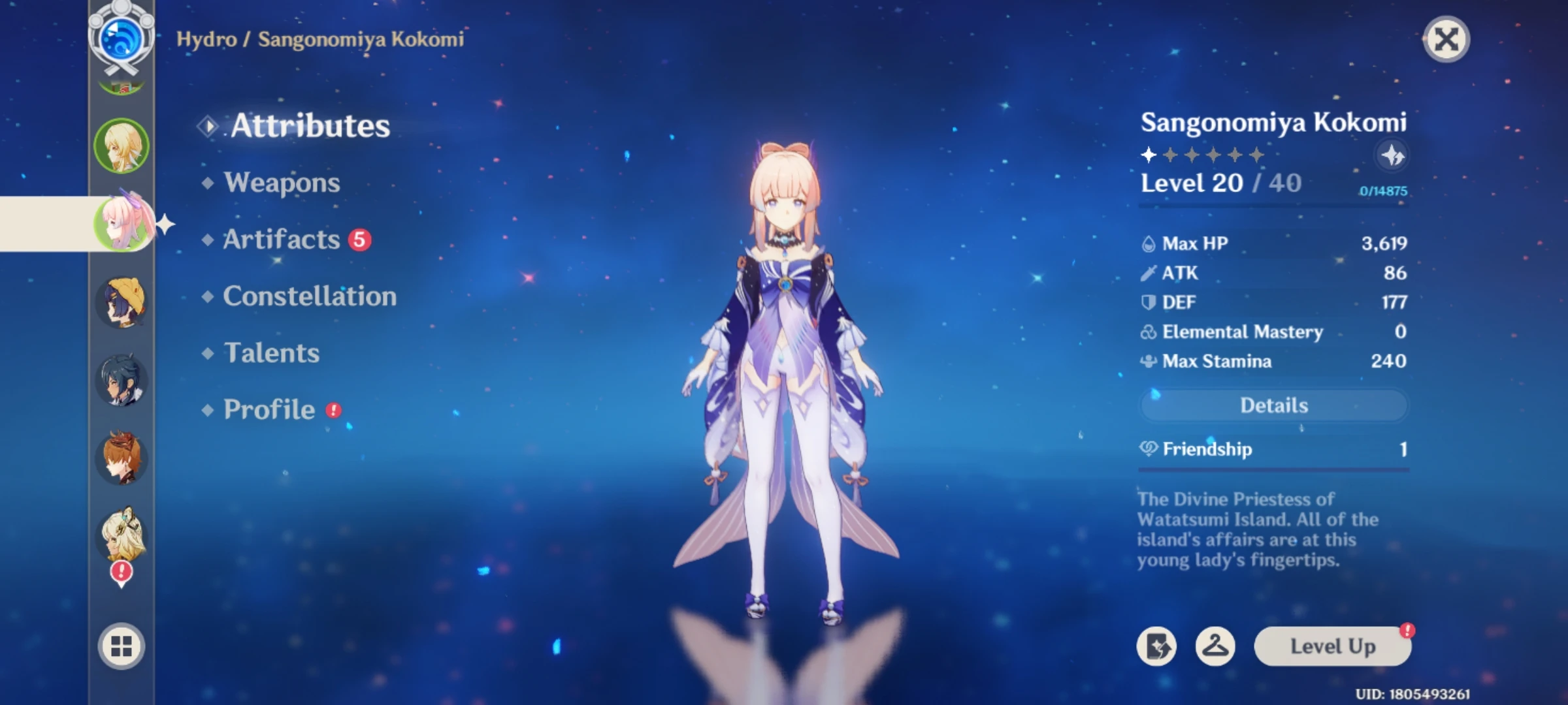 Ehehe lost my 50/50 Genshin Impact | HoYoLAB