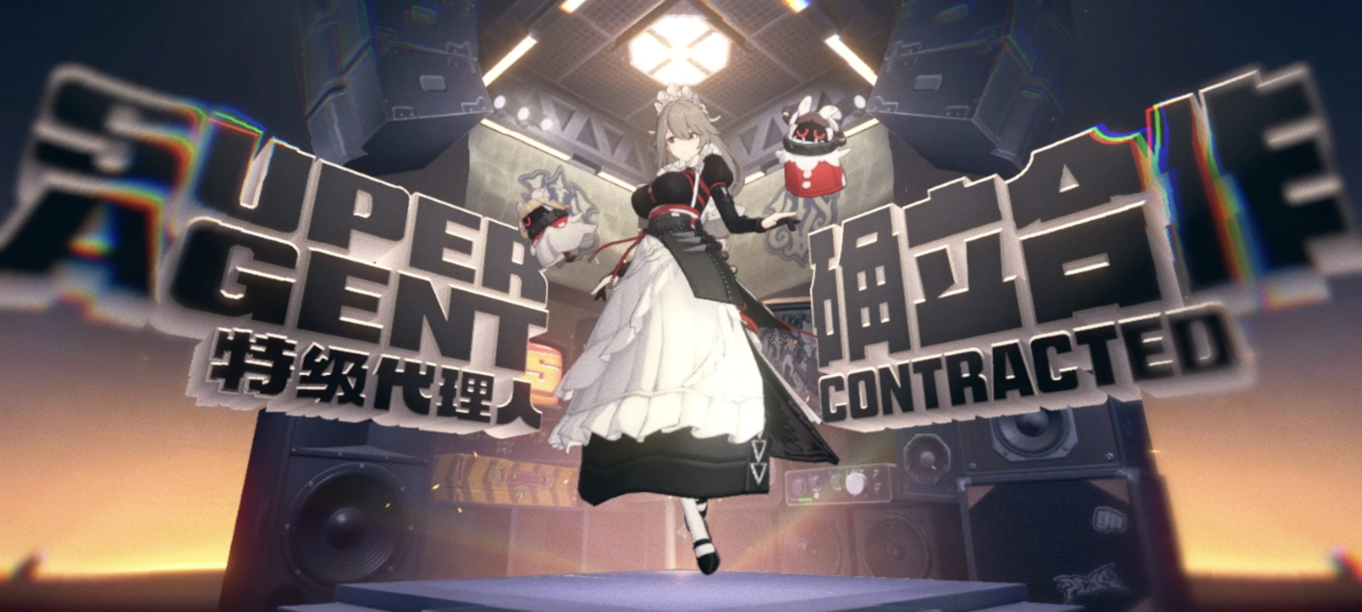 DEIXA EU TE AJUDAR HOYO ...... Zenless Zone Zero | HoYoLAB