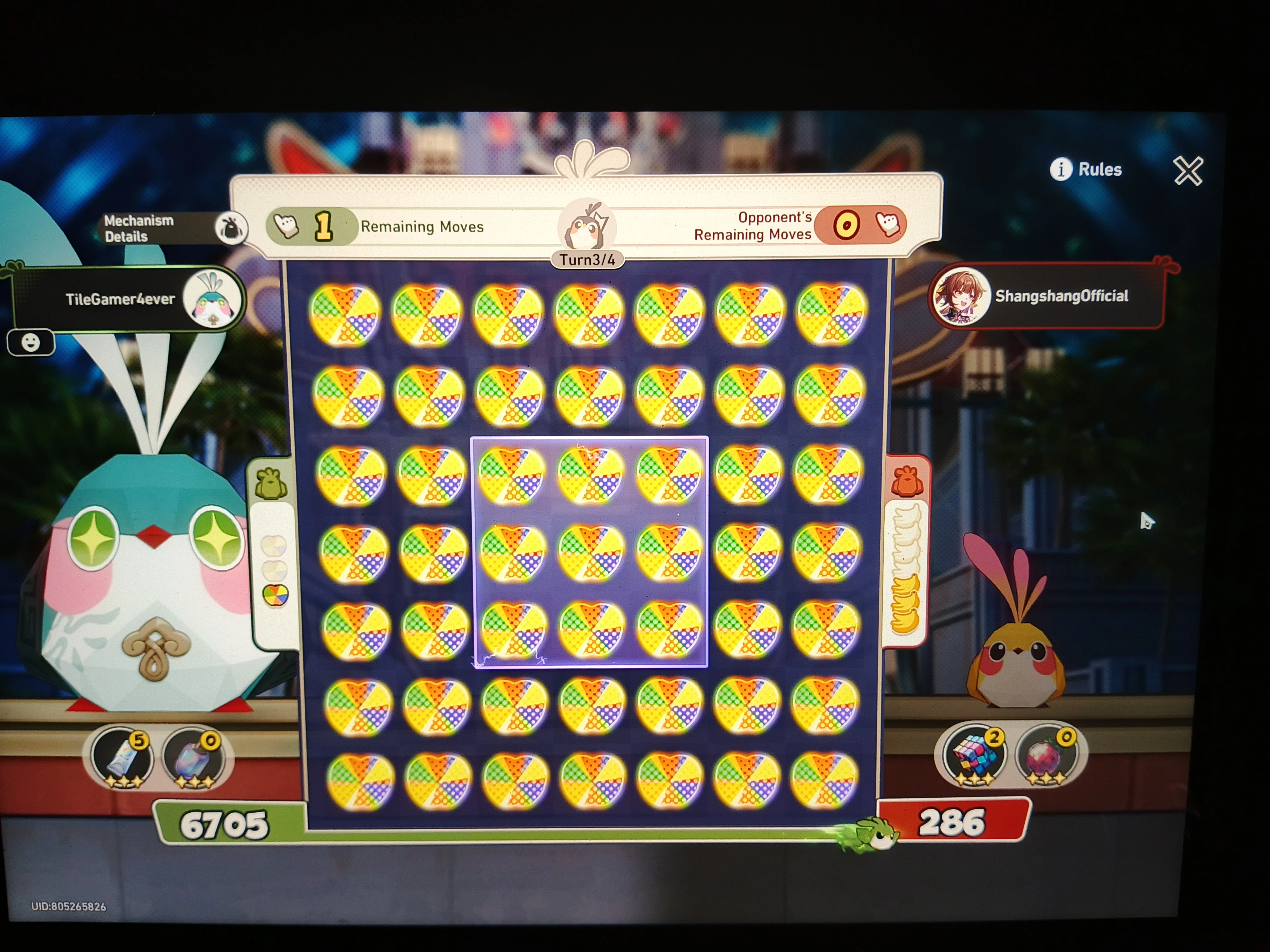 HSR Origami broken birds Honkai: Star Rail | HoYoLAB