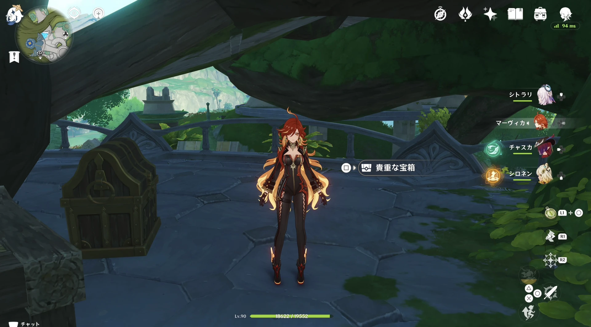 あまり役に立たない情報21 Genshin Impact | HoYoLAB