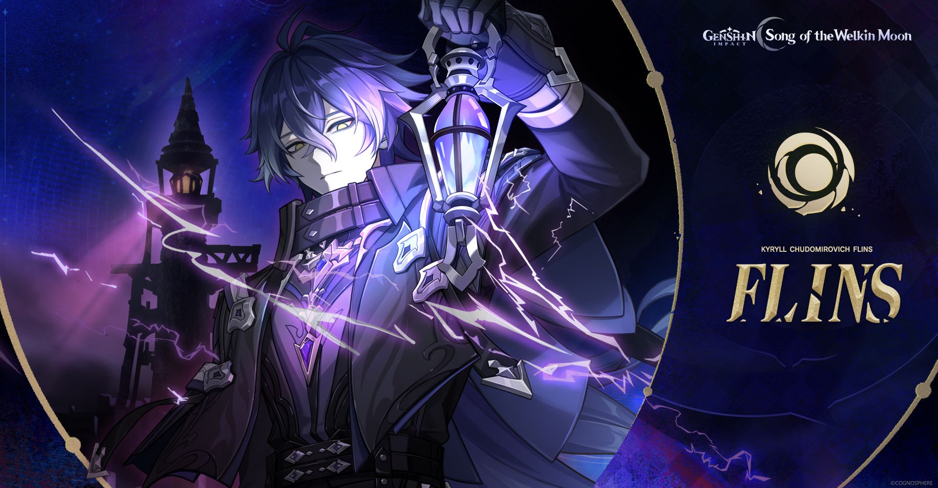 GENSHİN LOREE BACK XD TAKE A LOOK Genshin Impact | HoYoLAB