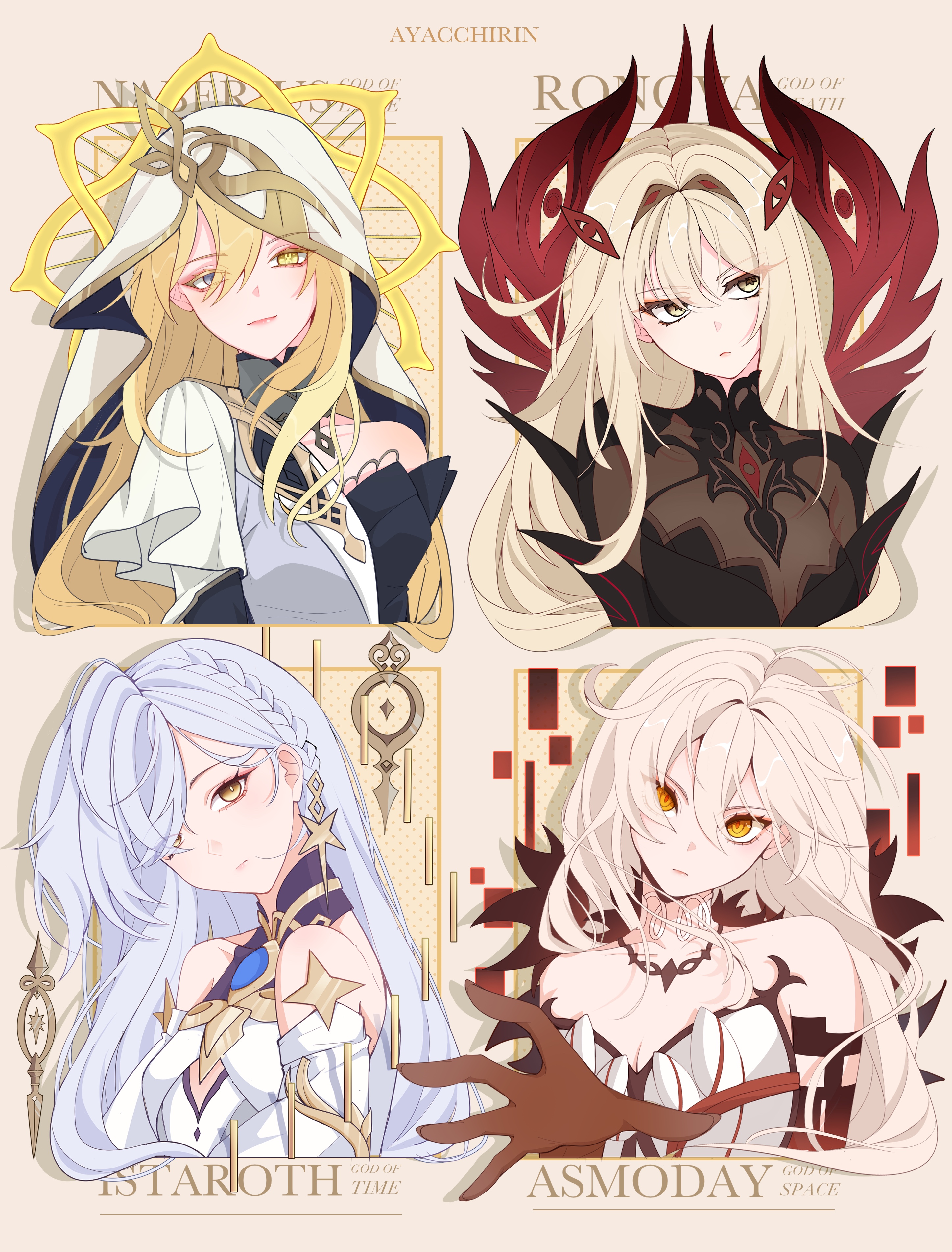 the four shades 🥀 Genshin Impact | HoYoLAB