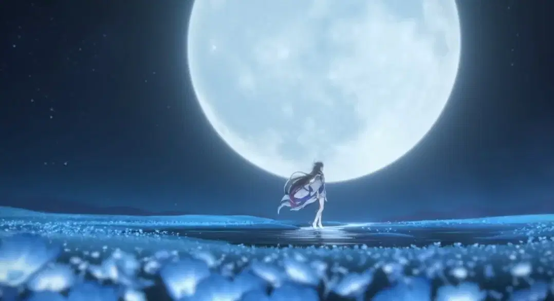 when will we place end