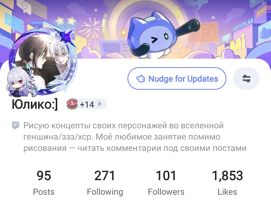 Underrated Artist Shout-out!