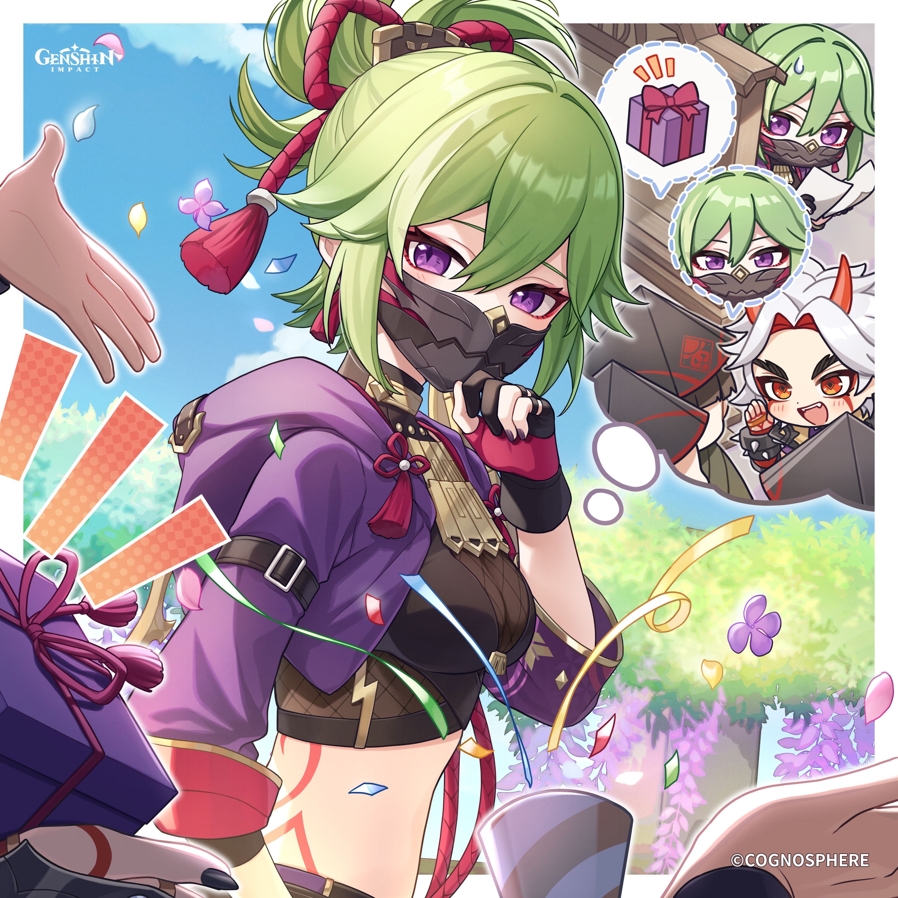 Happy Birthday, Kuki Shinobu! Genshin Impact | HoYoLAB