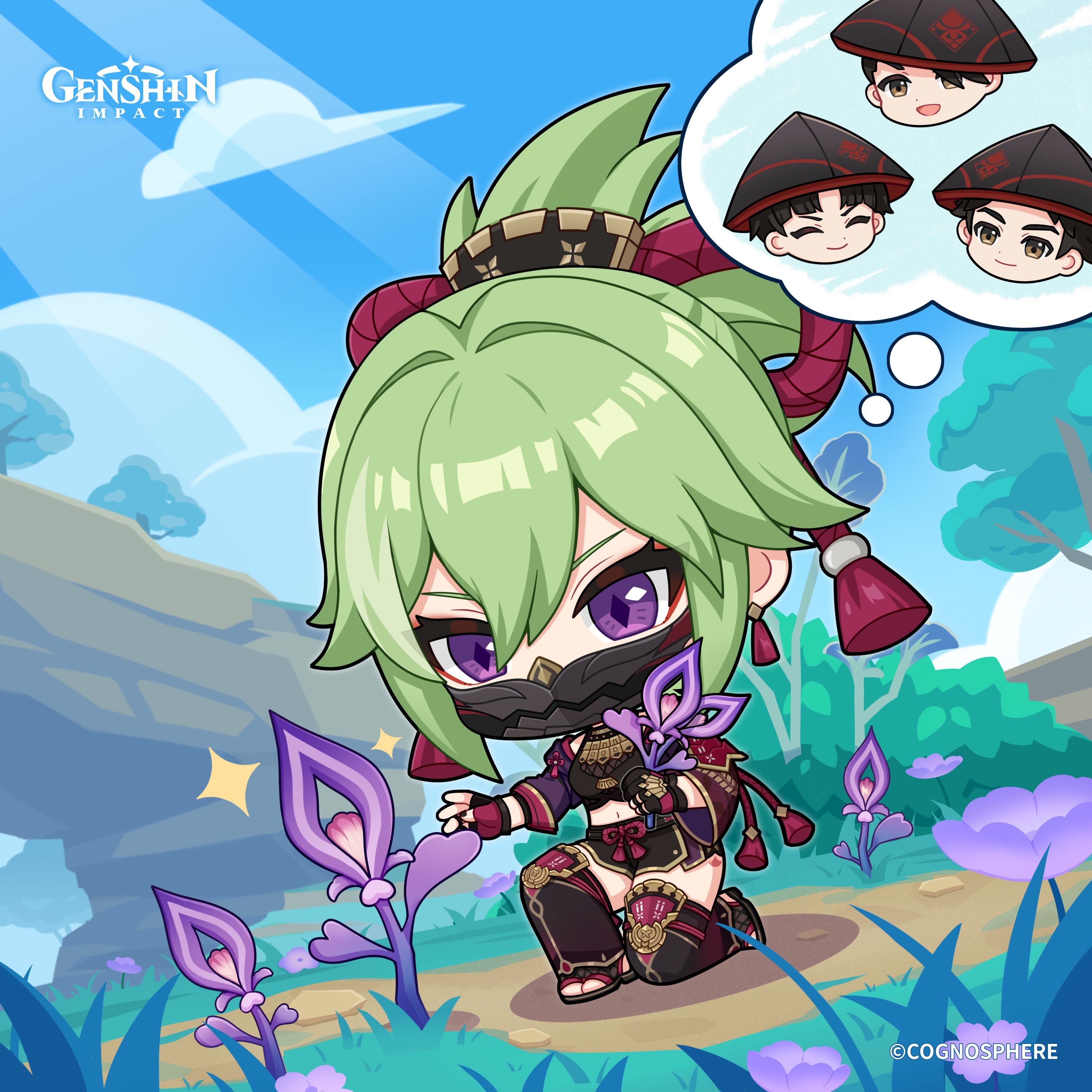 Happy Birthday, Kuki Shinobu! Genshin Impact | HoYoLAB