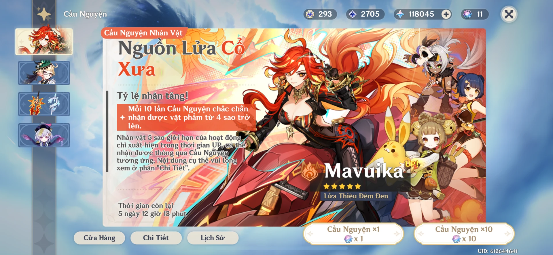 Primo log day 732 Genshin Impact | HoYoLAB