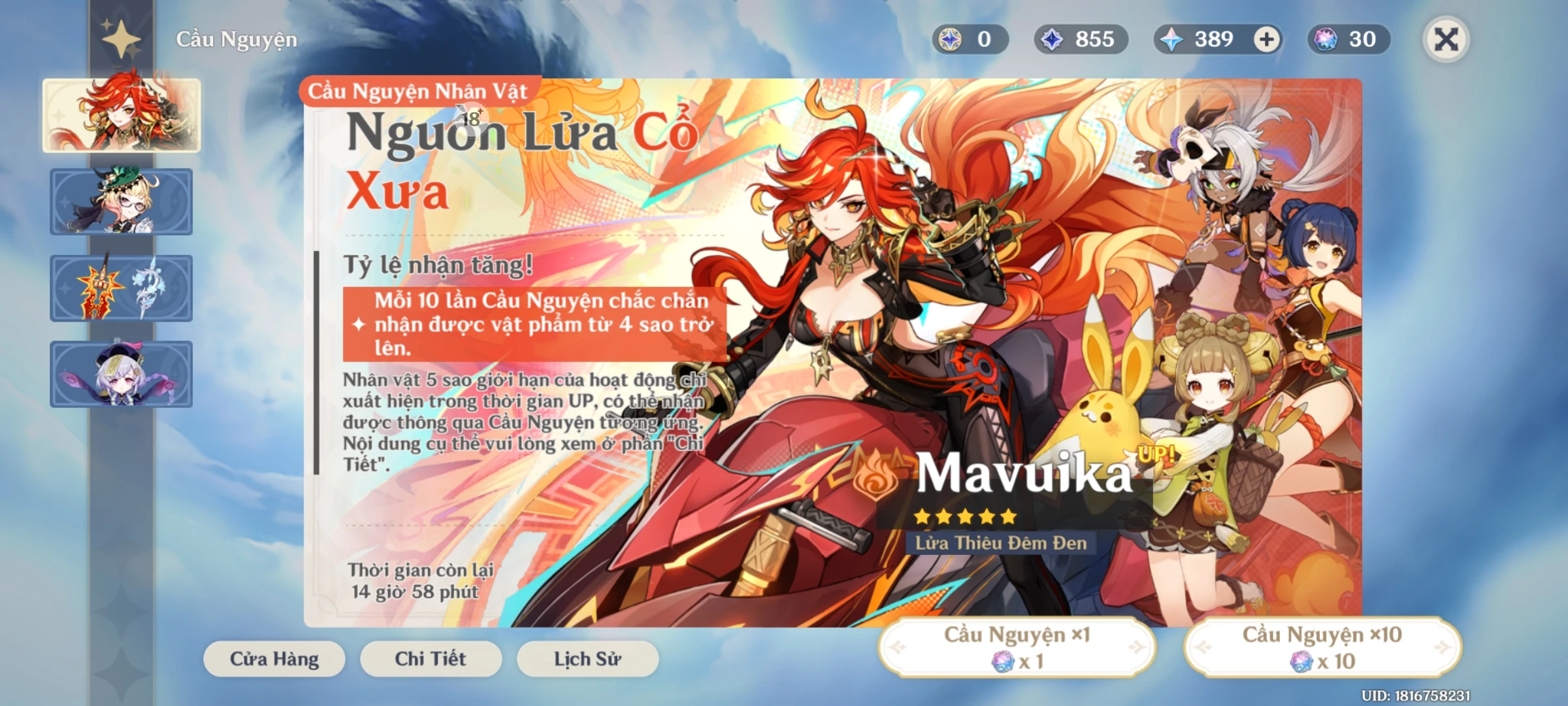 suy nghĩ lại tích cho lauma 🥰 day 1 Genshin Impact | HoYoLAB