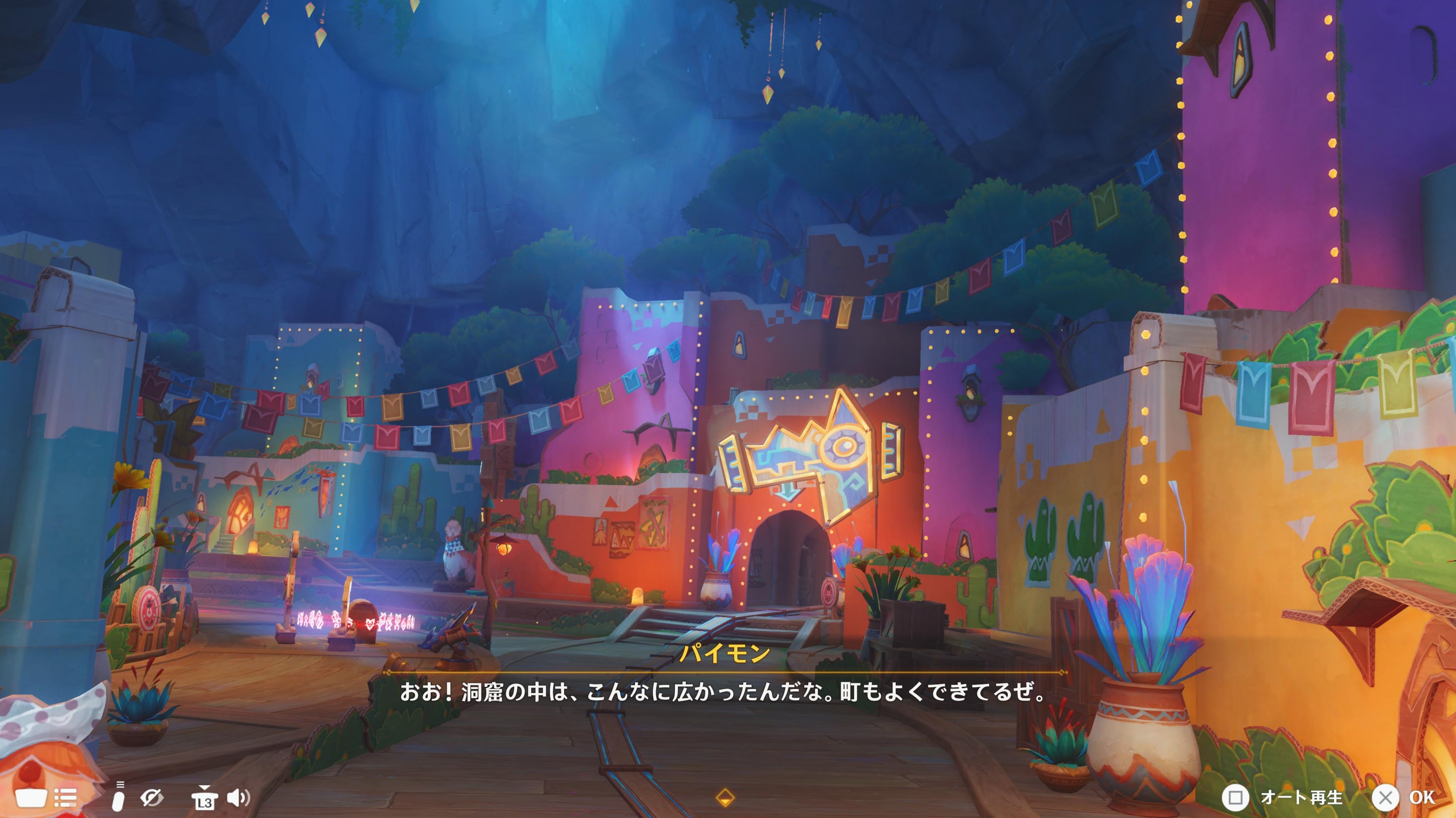 バグだった。 Genshin Impact | HoYoLAB