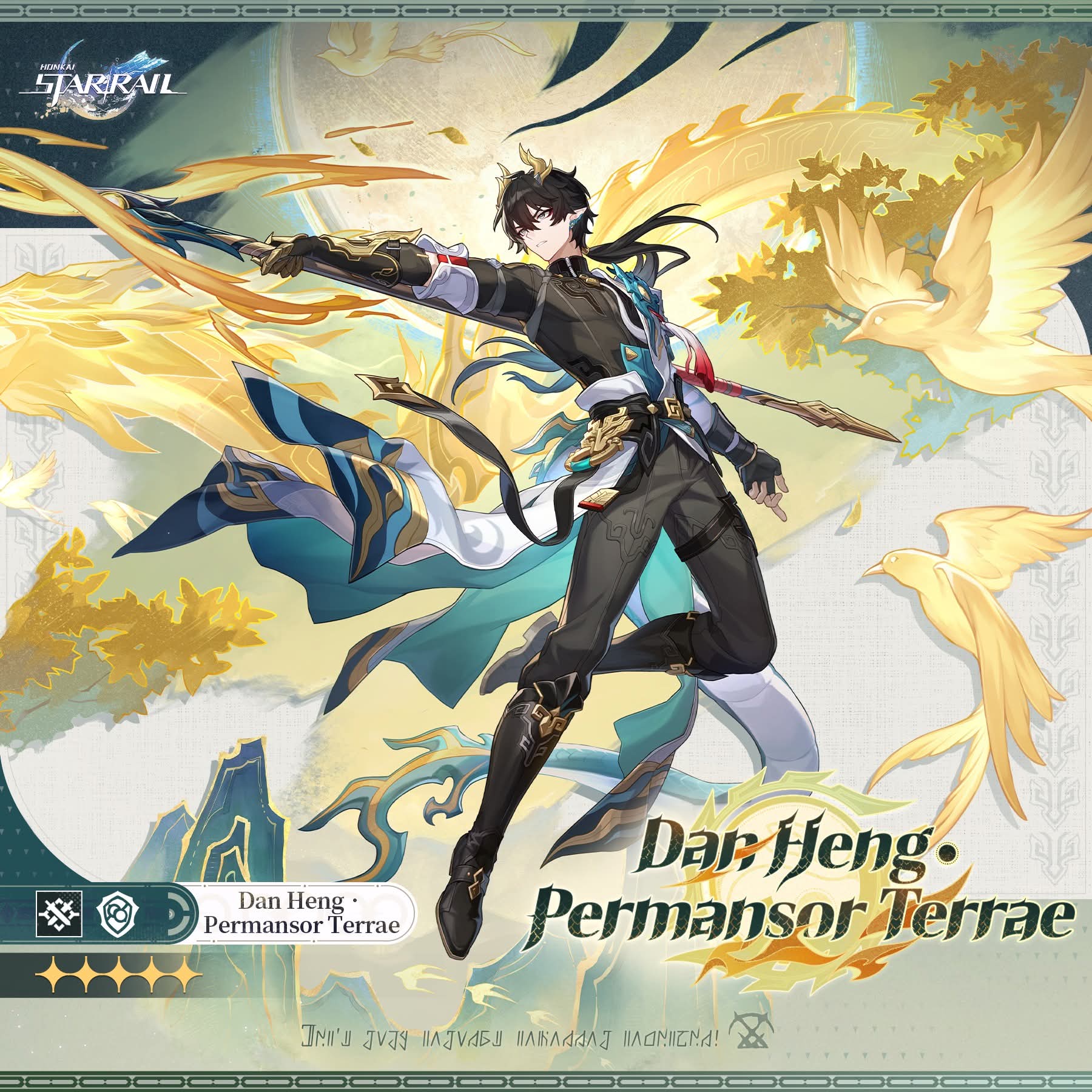 Finally a preservation Honkai: Star Rail | HoYoLAB