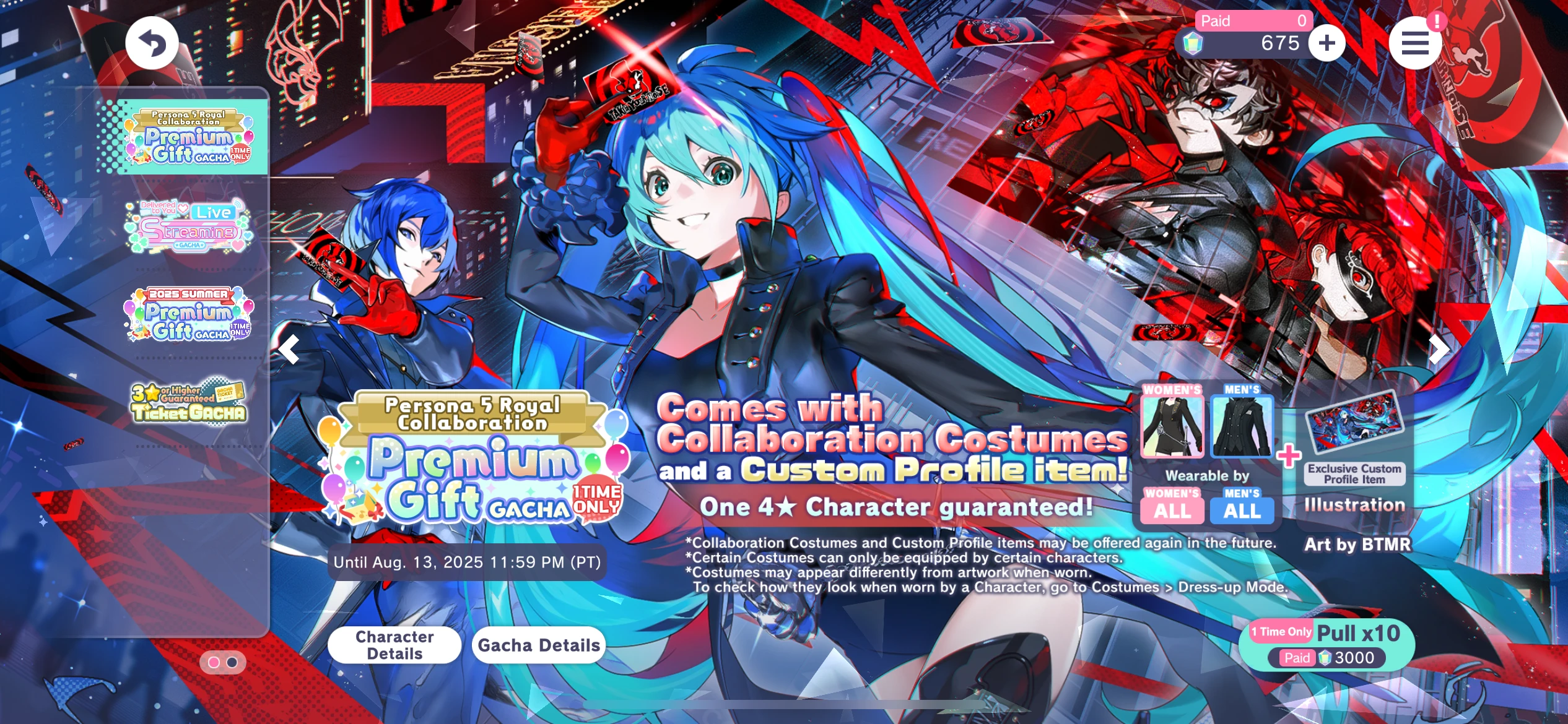 There is a new pjsk P5R Collab!! WHY IS THE MAIN THING A 30 DOLLAR ...