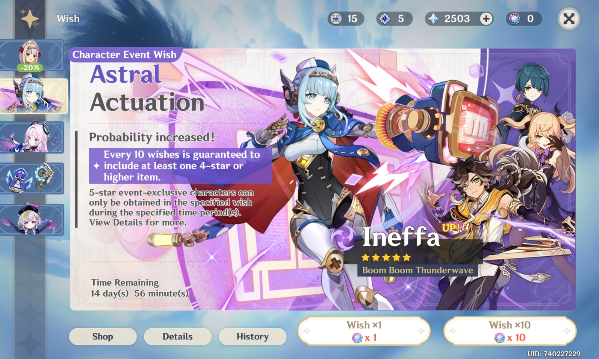 Saving for C6 R1 Skirk F2P - Day 2 Genshin Impact | HoYoLAB