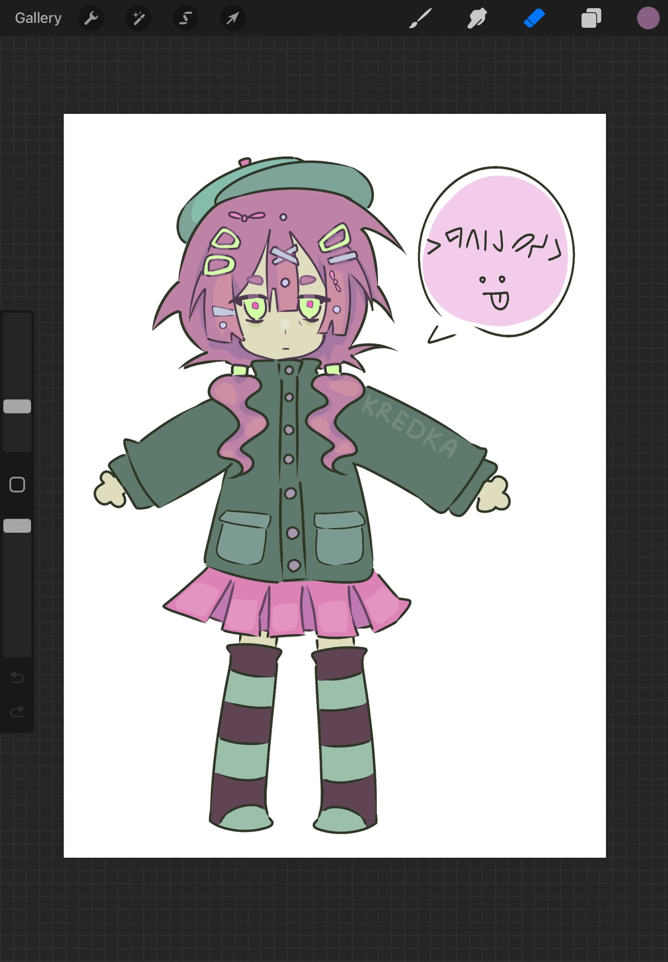 Rotten cupcake :P heh( I should been sleeping but I decided to drew and ...