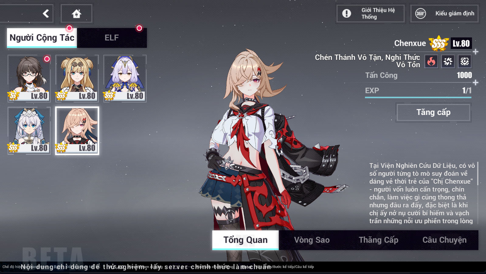 [8.4 BETA GUIDE] Phân tích và đánh giá Cộng tác viên Chenxue Honkai ...