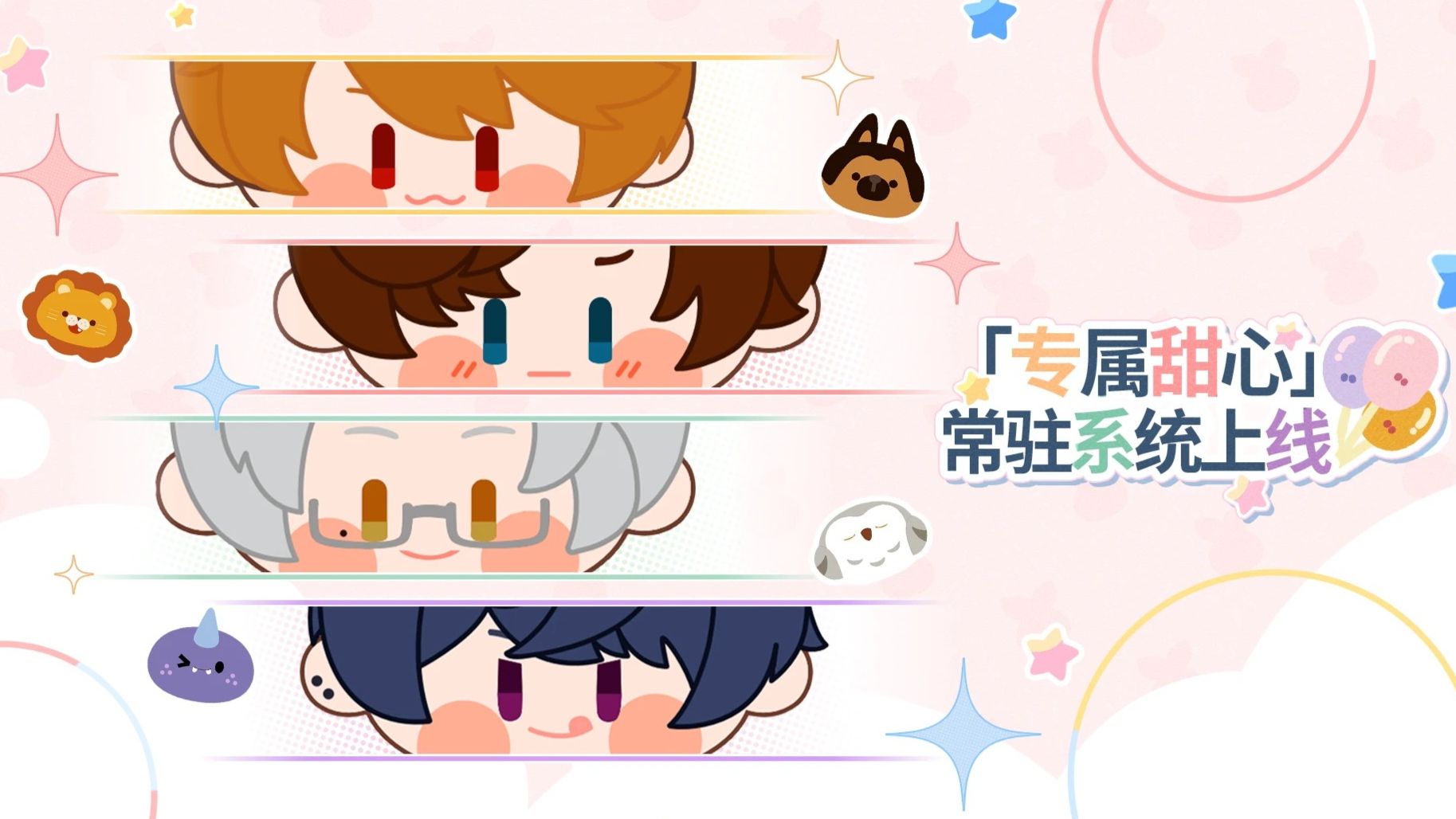 📌 TOT・Character Emoji (Part II) Tears of Themis | HoYoLAB