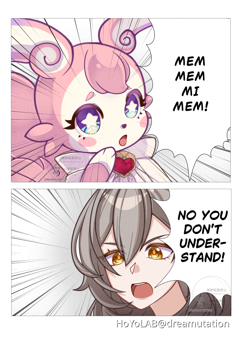 MEM NOISES Honkai: Star Rail | HoYoLAB