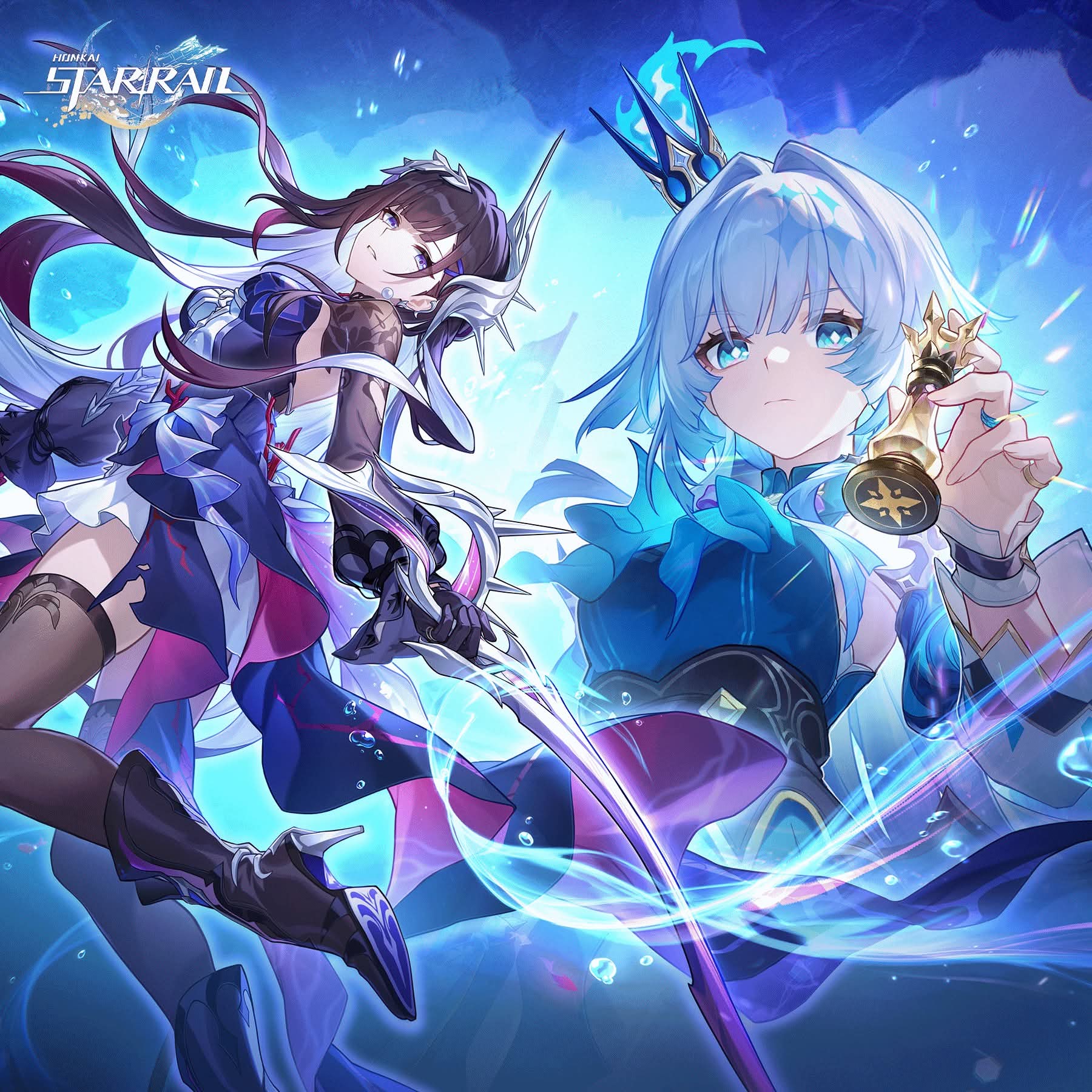 HSR New Code (Aug 2025) Honkai: Star Rail | HoYoLAB