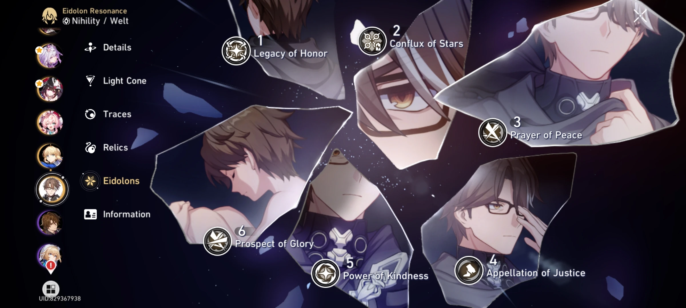 My 2nd 5* and first to be E6 Honkai: Star Rail | HoYoLAB