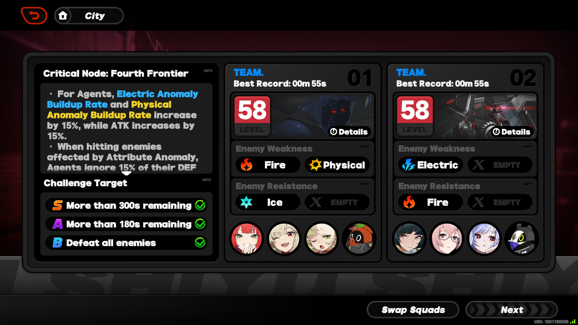 this season's shiyu defense scores :3 under 2 minutes for stages 4 & 5 ...