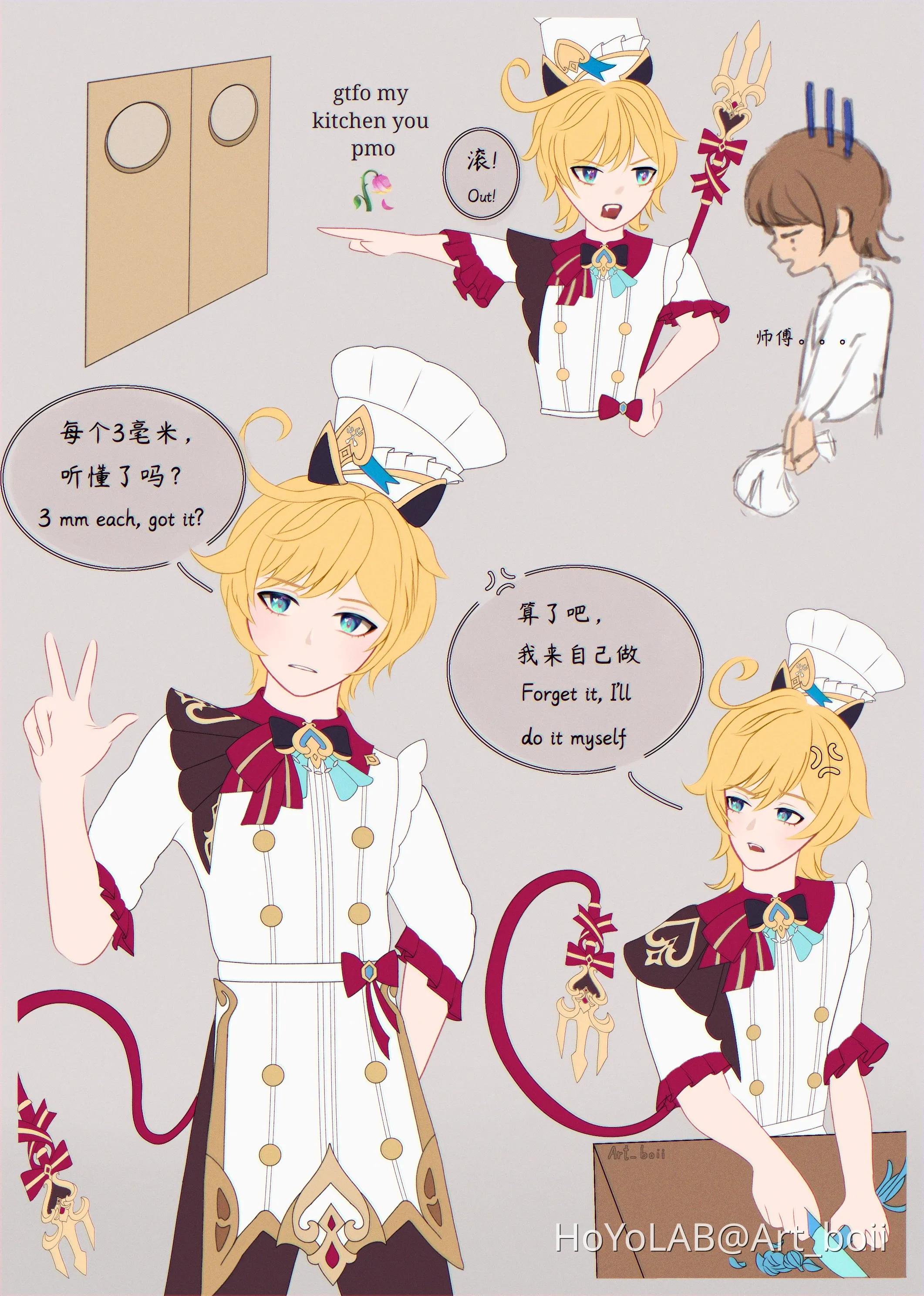 Escoffier genderbend Genshin Impact | HoYoLAB
