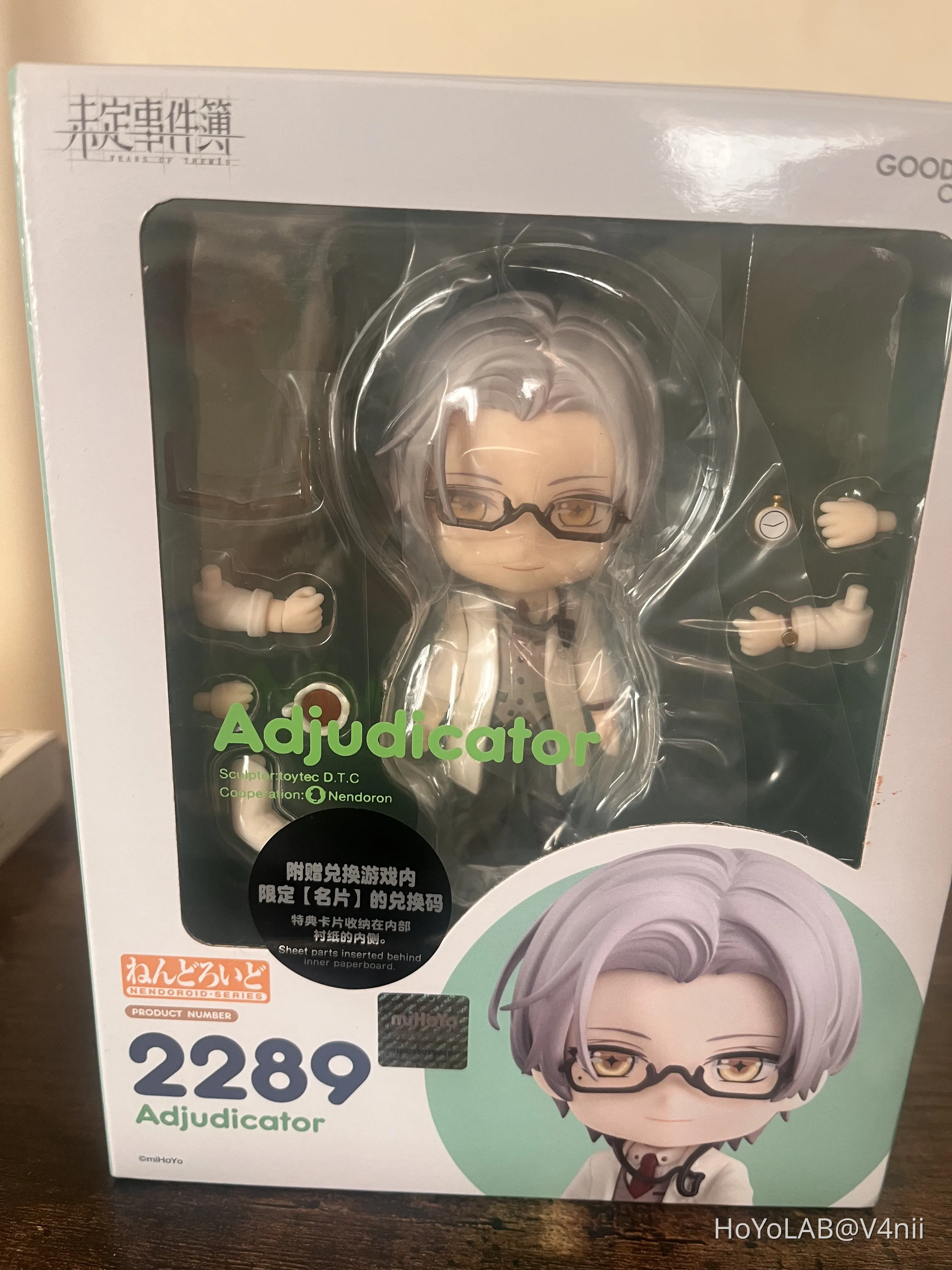 i just got my Vyn nendroid hehe Tears of Themis | HoYoLAB