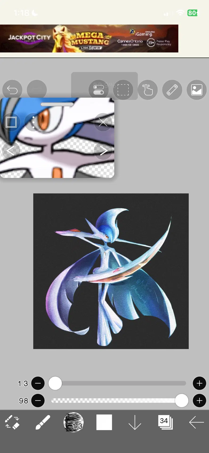shiny mega gallade