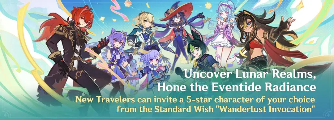 wanderlust invocation standard banner