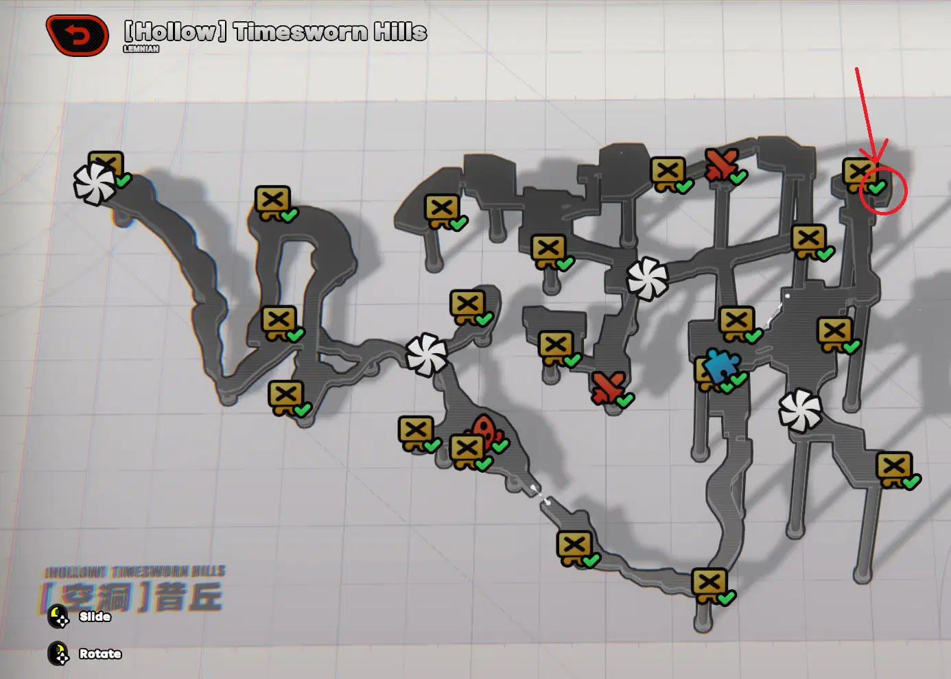 flooded forest mining spots